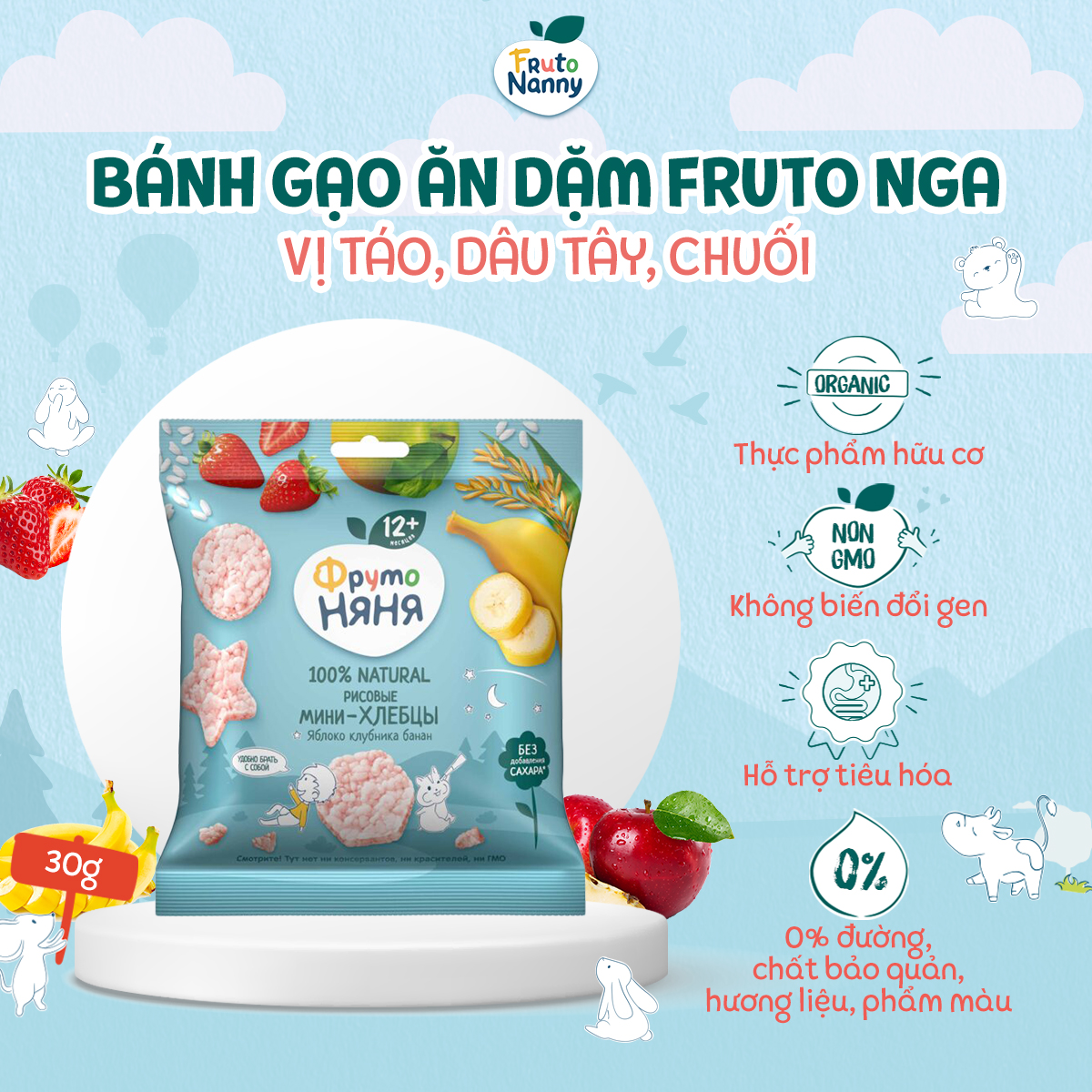 [9 Packs] Fruto Russian Baby Rice Cakes 12m+ Non-GMO FrutoNanny Flavors ...