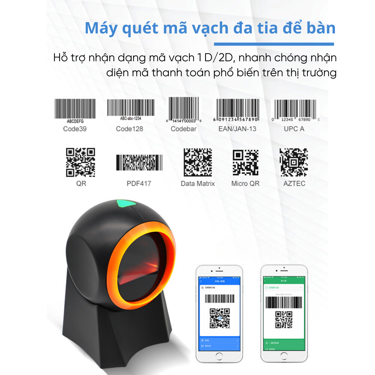CORISU 136F desktop barcode scanner supports multi-beam scanning with ...