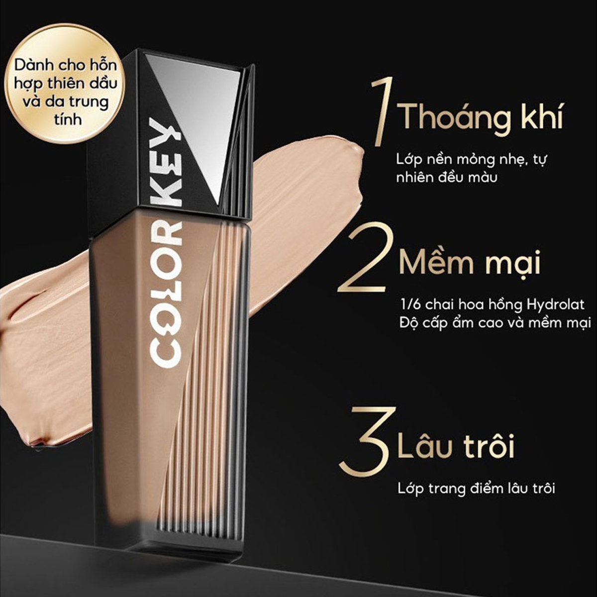 Colorkey Thin and Light Foundation, Long Lasting Natural Make Up 30g ...