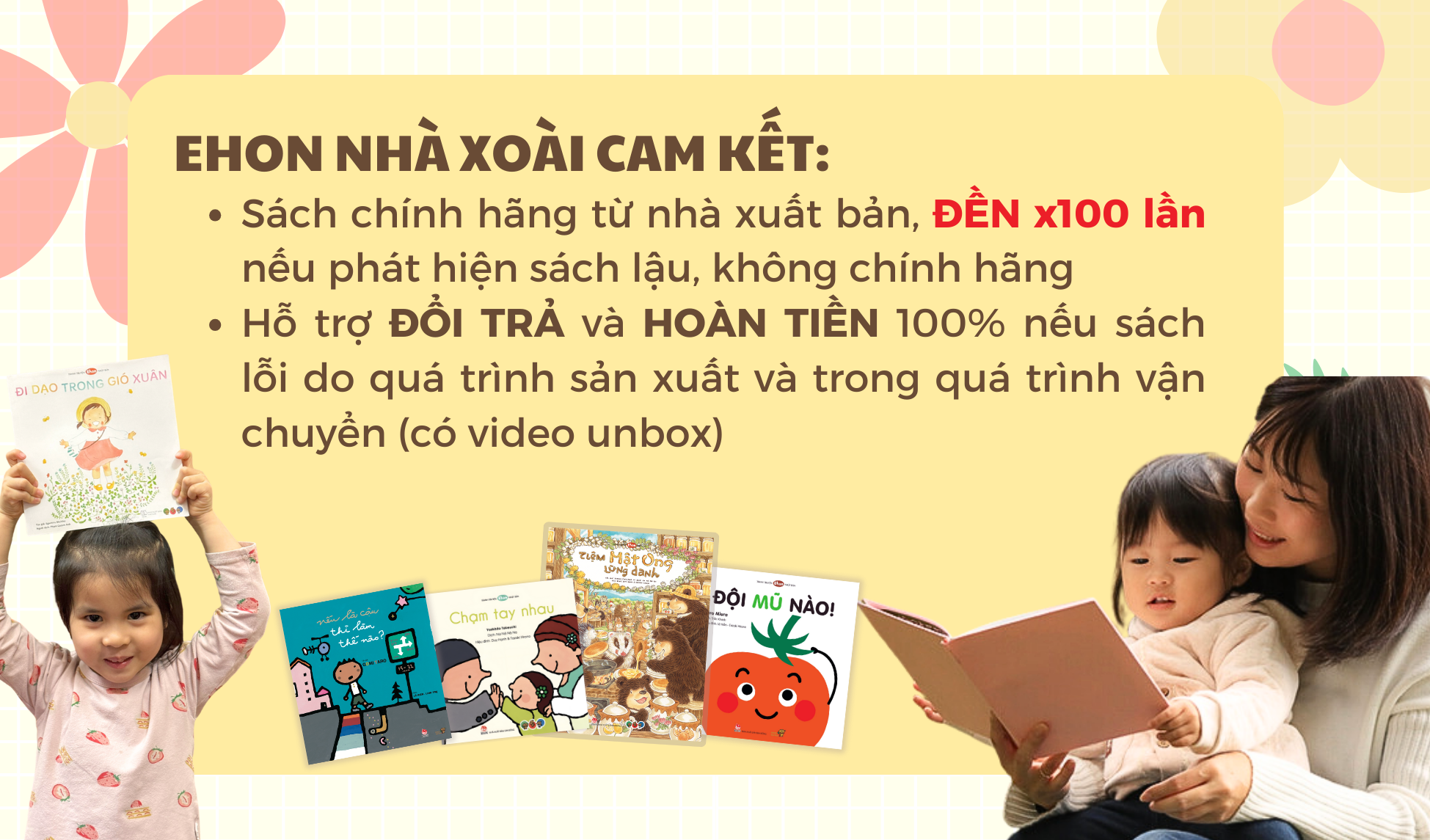 Ehon book for children from 0-3 years old - Is It Okay to the Train ...