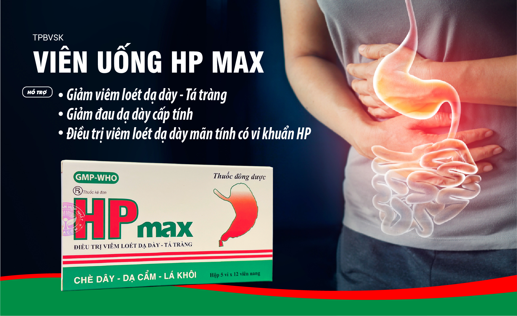 Genuine HP Max pills help reduce stomach and duodenal ulcers (box of 60 ...