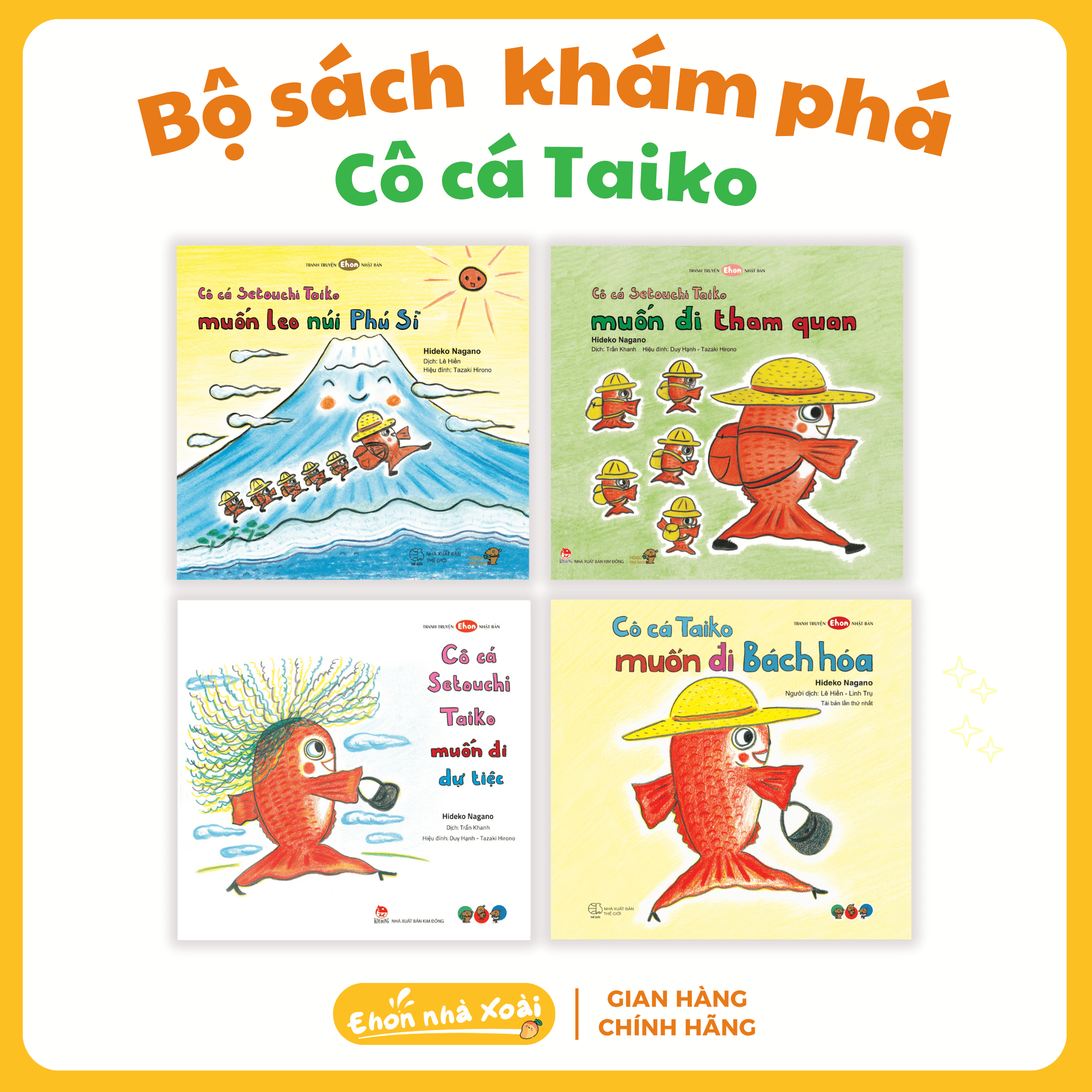 Ehon story books - Taiko fish girl 4-book set | Shopee Malaysia