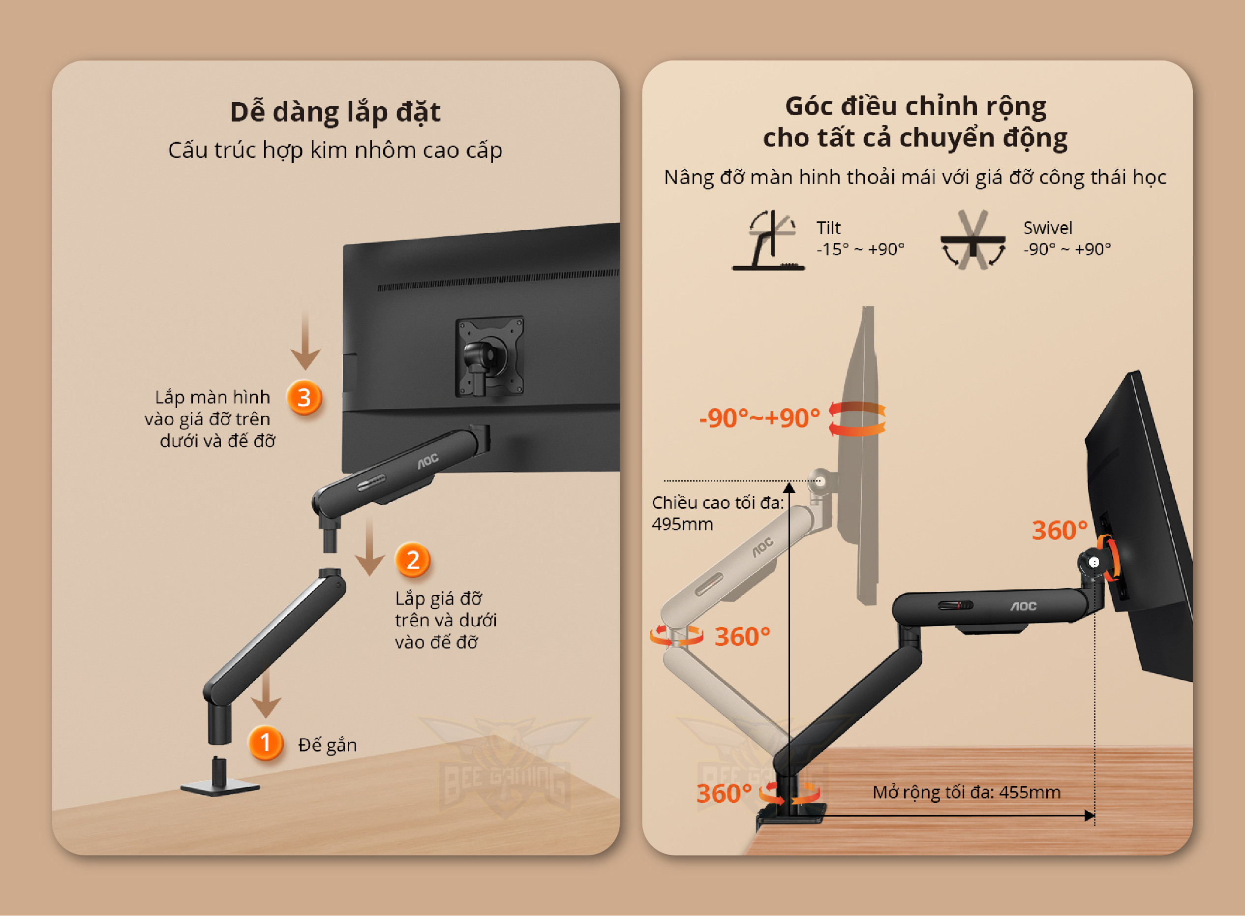 AOC - AM400 computer monitor mount (Aluminum alloy structure / Various ...