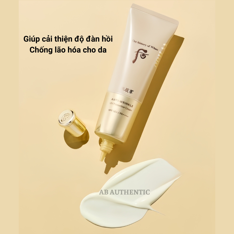 Whoo yellow anti-wrinkle sunscreen sample pack whoo wrinkle sun cream ...