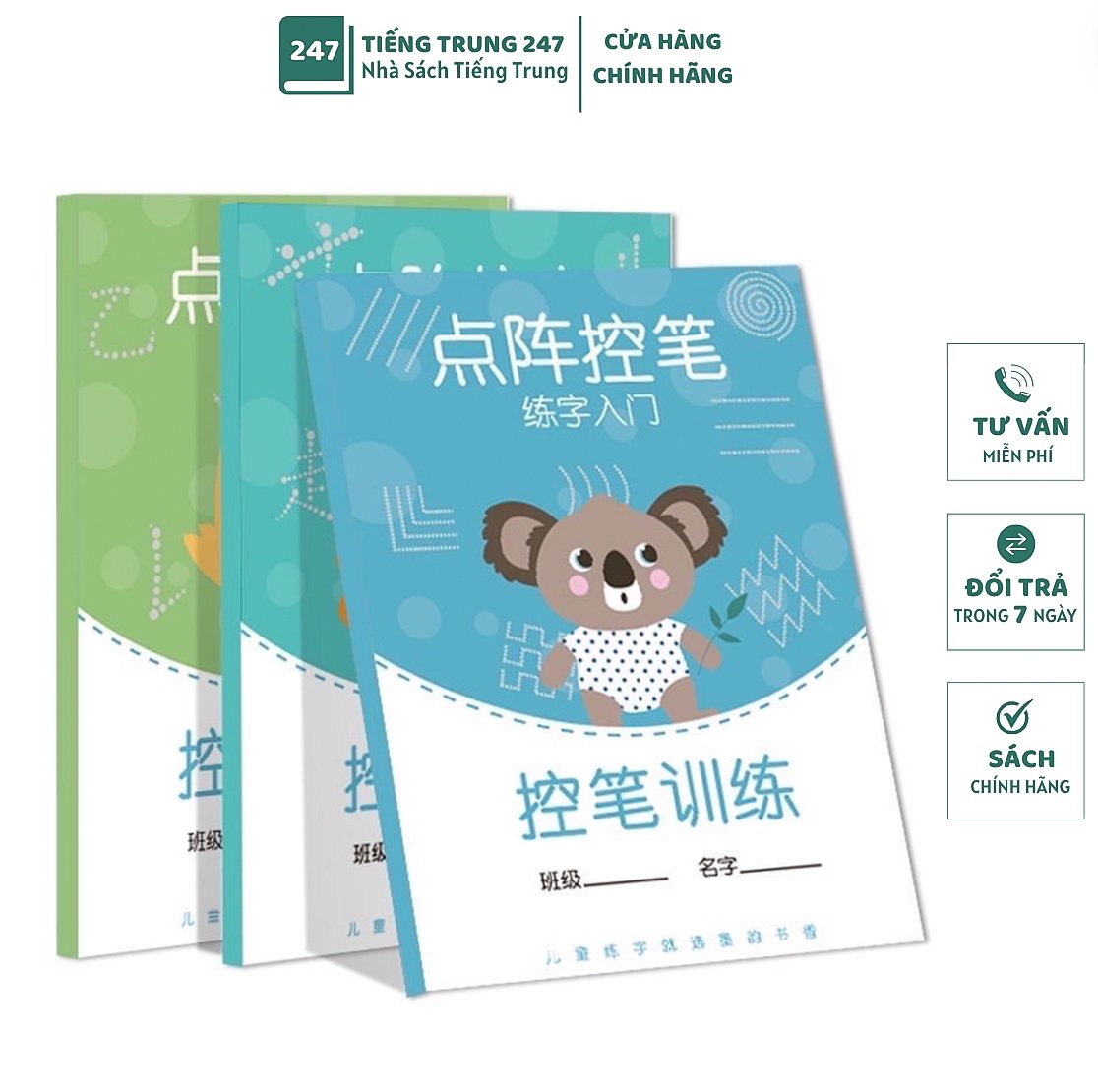 Complete set of 3 writing practice notebooks with 214 characters ...