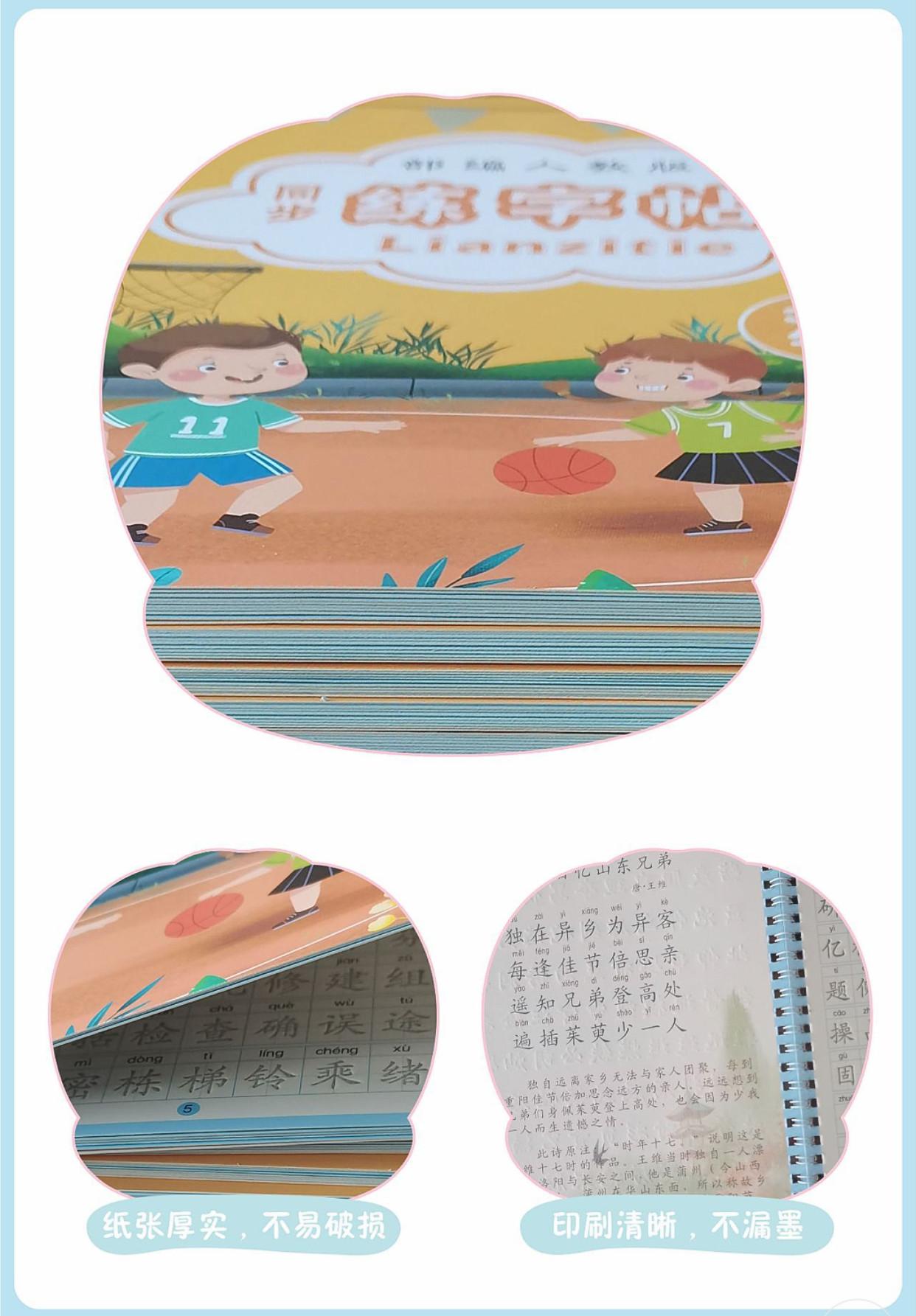 Combo of 3 imprinted writing practice notebooks from basic to advanced ...