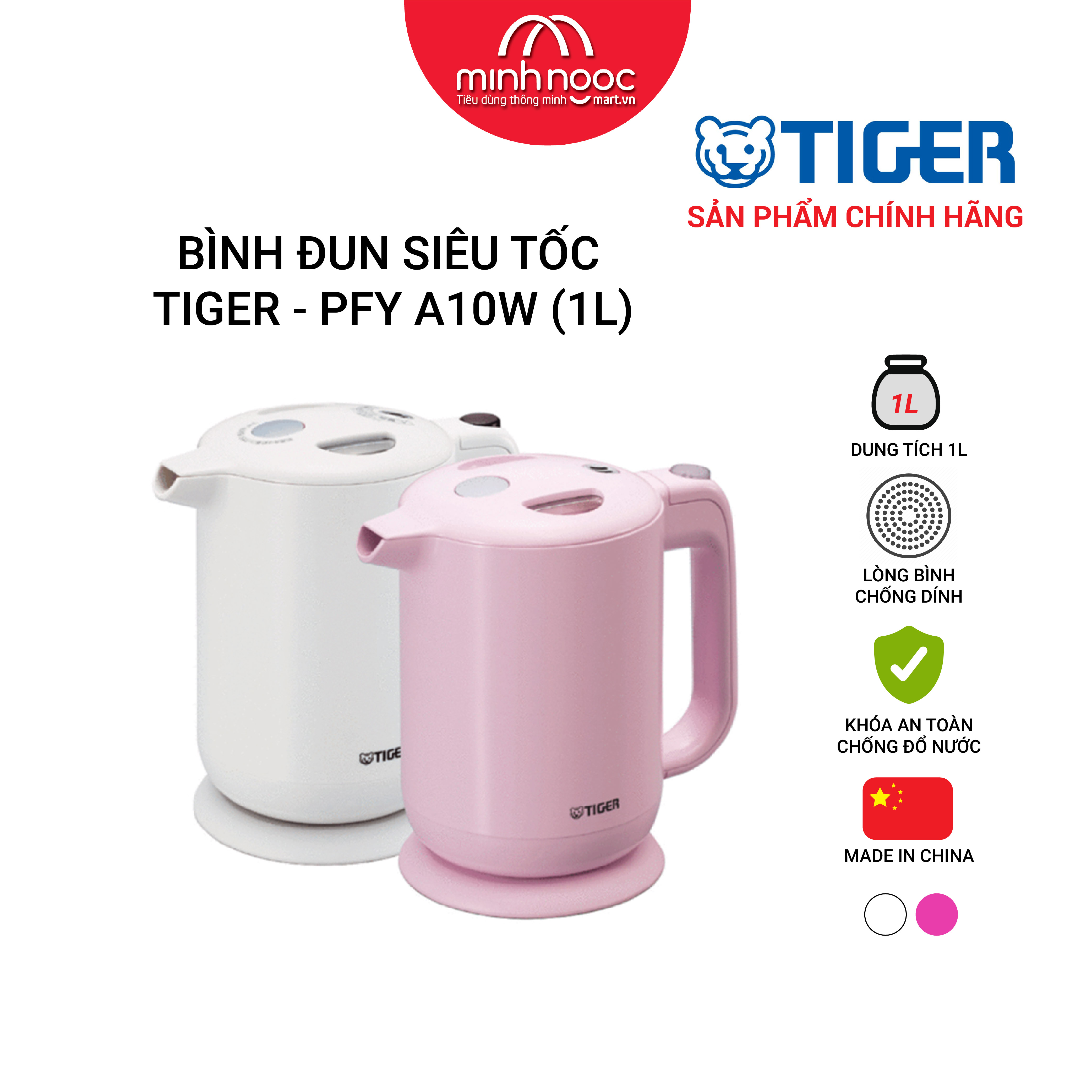 Genuine PRODUCT: Tiger electric kettle capacity 1.0l, capacity 1300w ...
