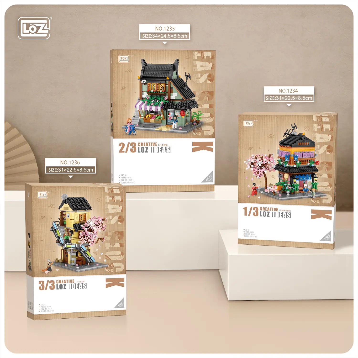 Assembled model of Loz Residential buildings resident buildings 1236 ...
