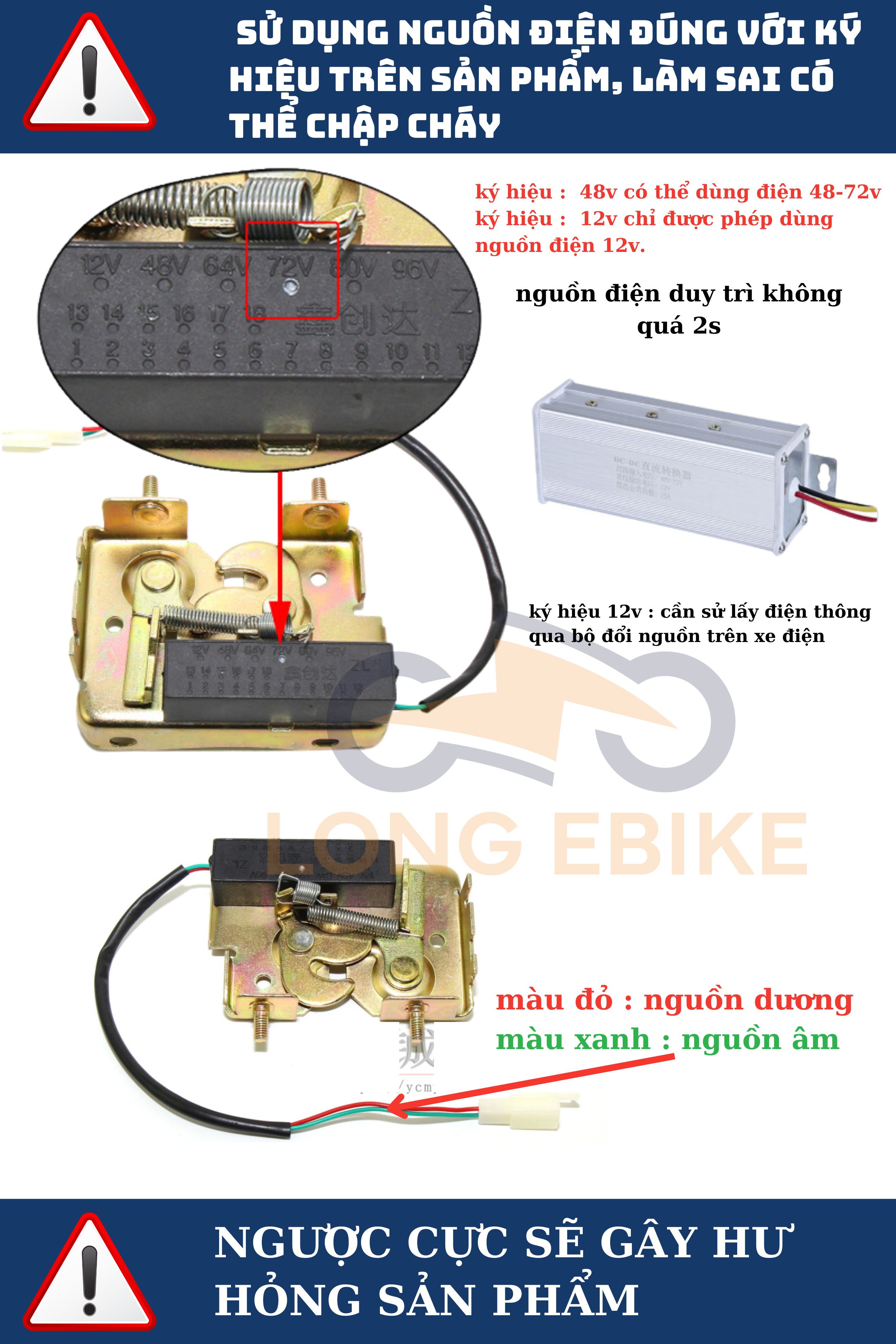 Electric trunk lock, 12v and 48-72v electric vehicles | Shopee Malaysia