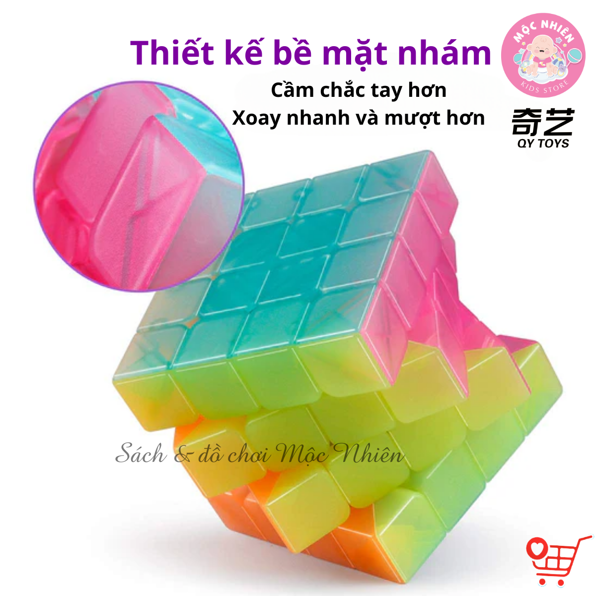 Rubik Qiyi QY TOYS intelligence toy – Jelly Cube version (2x2 3x3 4x4 ...