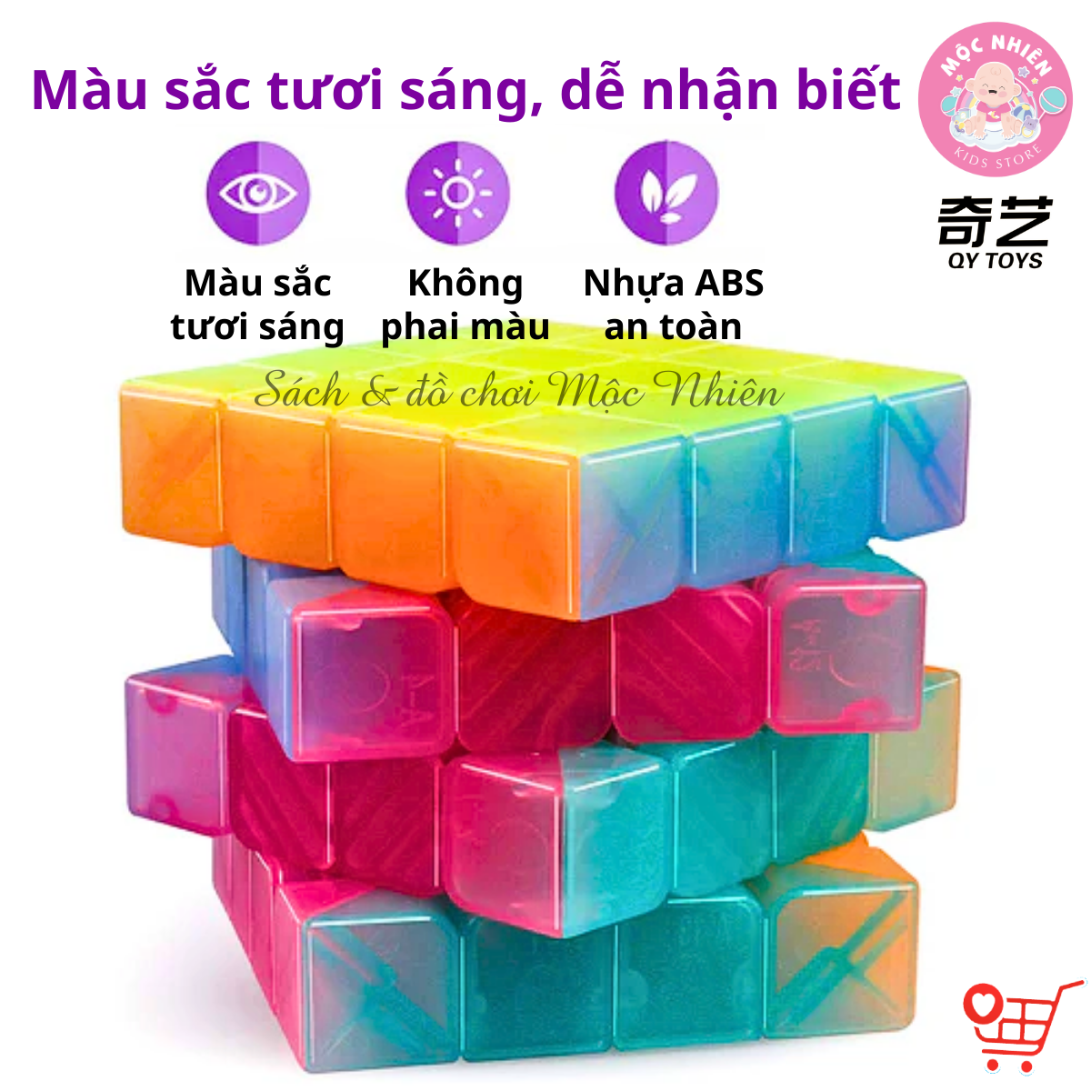 Rubik Qiyi QY TOYS intelligence toy – Jelly Cube version (2x2 3x3 4x4 5x5 Pyraminx Skewb ...