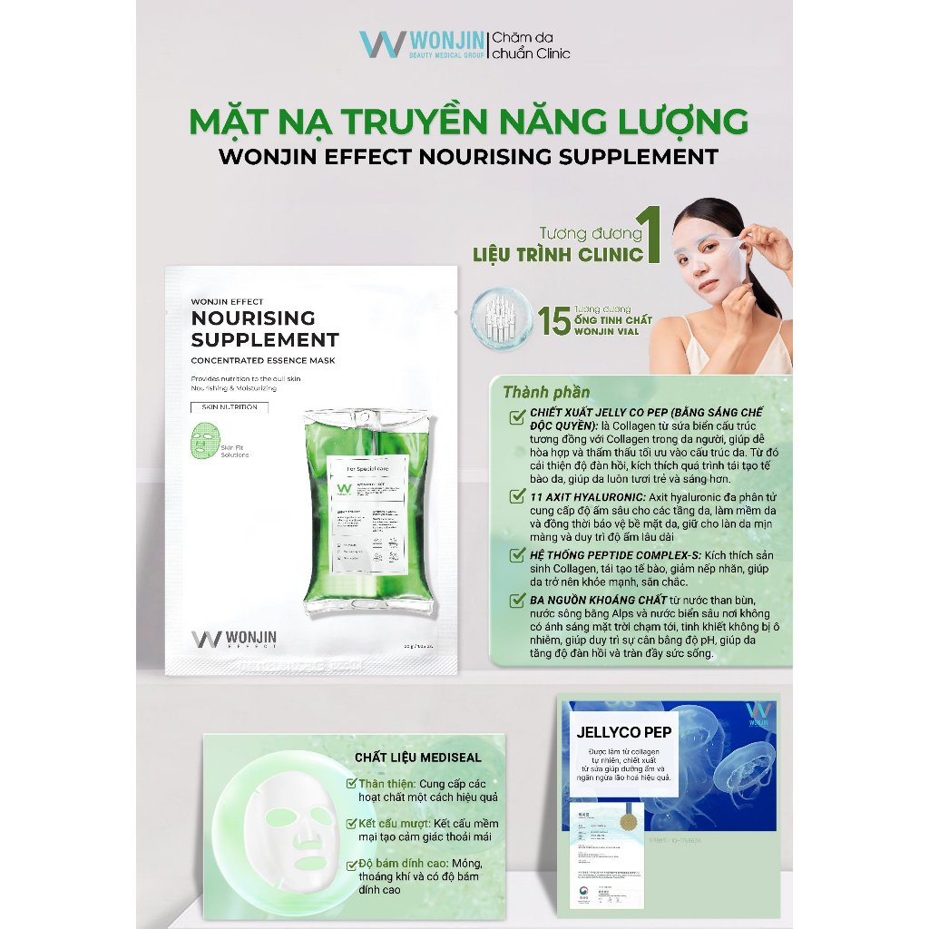 WonJin Mask Intensive Skin Care 30g (1 Piece) | Shopee Malaysia