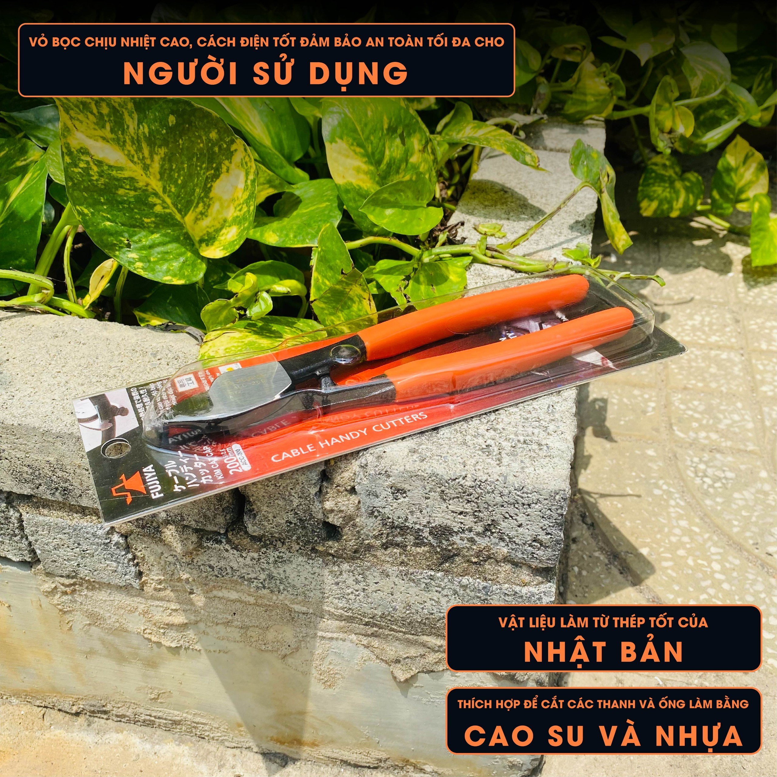 Fujiya ACC-200 Cable Cutter 8''(200mm) | Shopee Malaysia