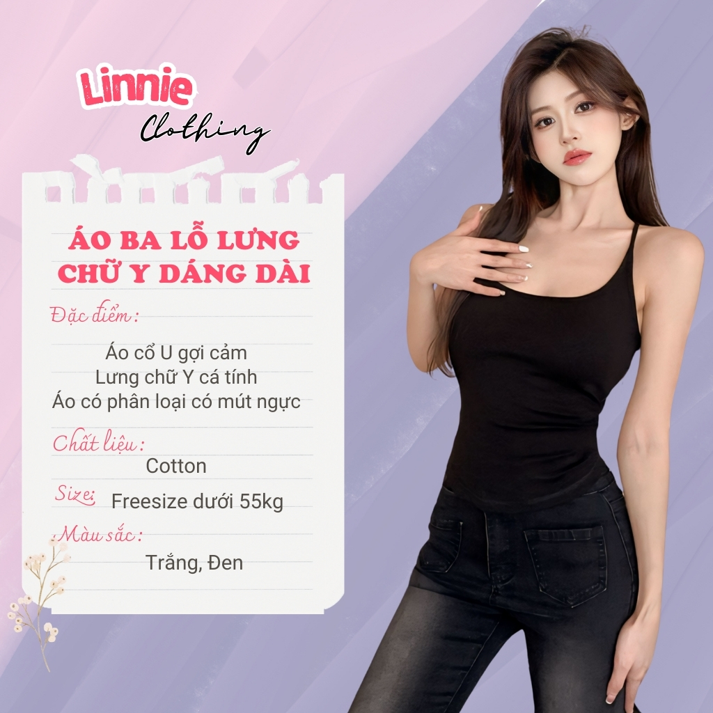 Linnie long square neck 2-strap shirt with padded chest, body-hugging ...