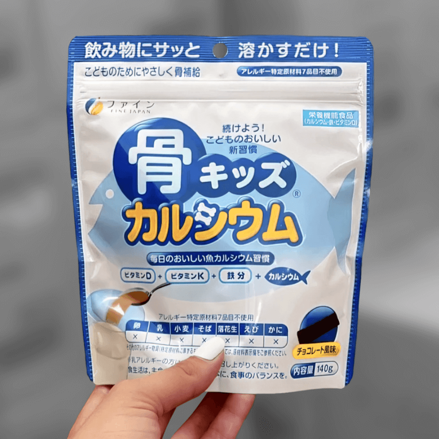 Fine Bone's Calcium For Kids FINE JAPAN Cod Calcium Powder Supplements ...