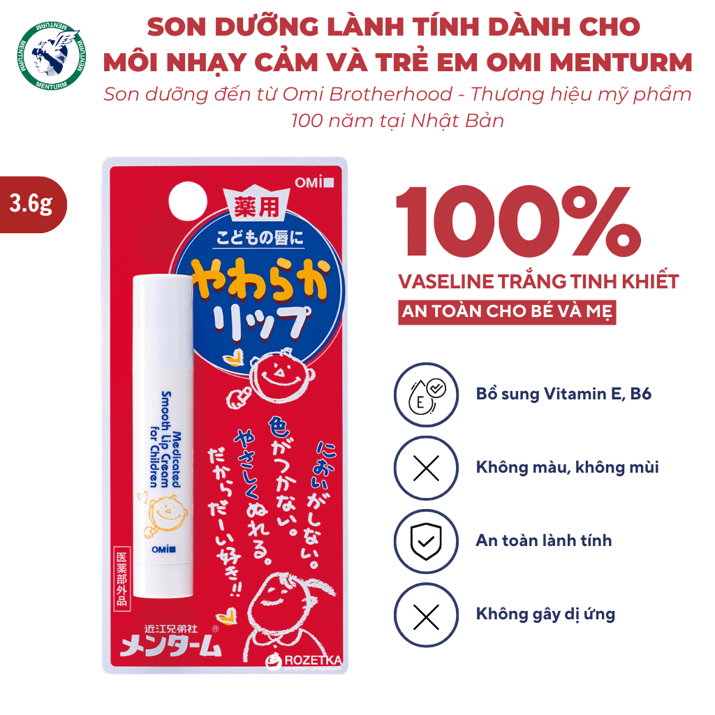 Omi Menturm Baby Lip Balm, Benign Lip Balm, For Sensitive Lips (3.6g ...