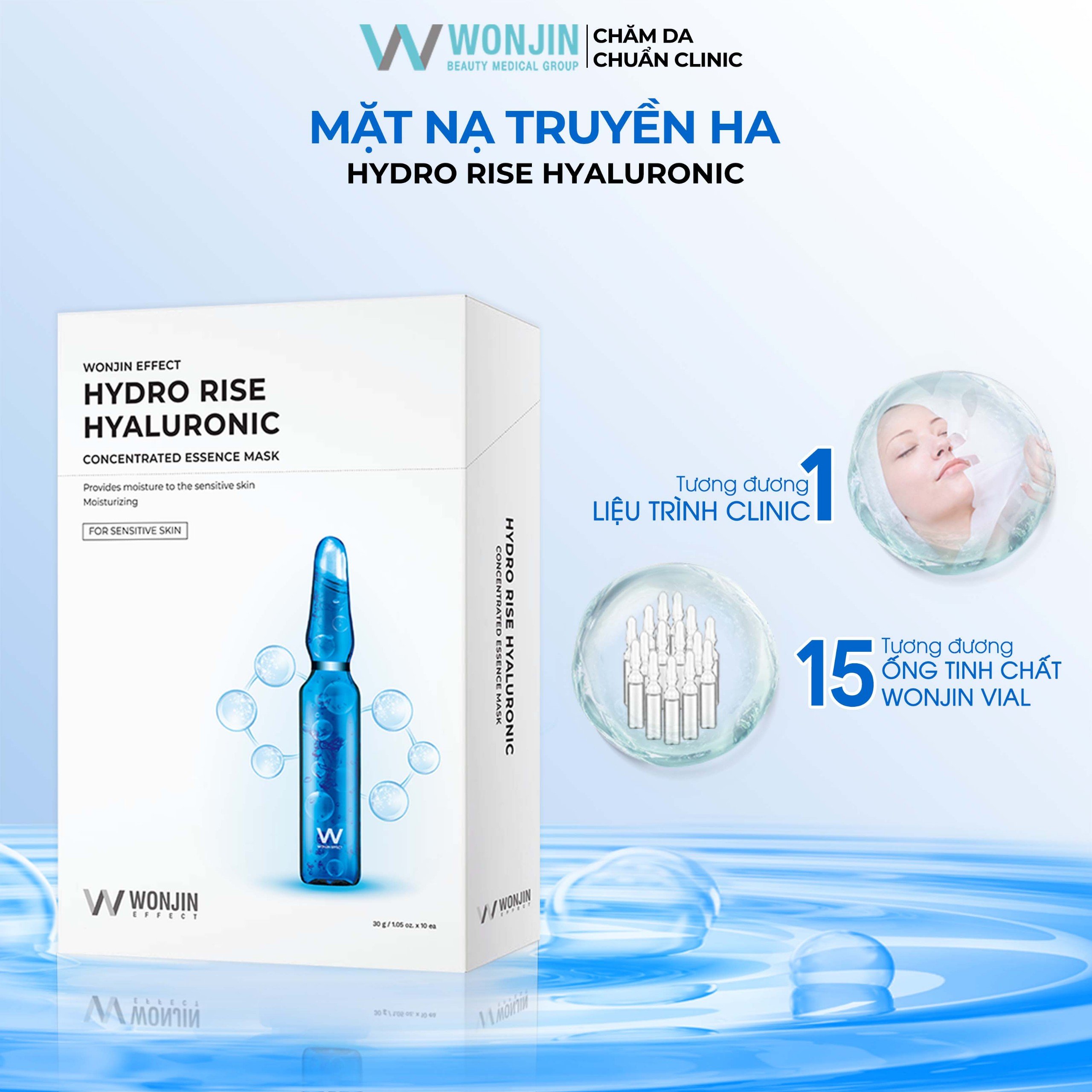 Wonjin mask 1 box mixed 10 pieces - 15 pieces Korean DRWonjin skin ...