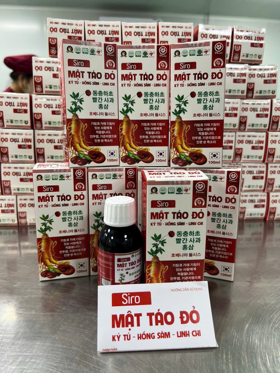 Red Apple Honey Syrup, Red Ginseng, Ganoderma Supports Cough Relief ...