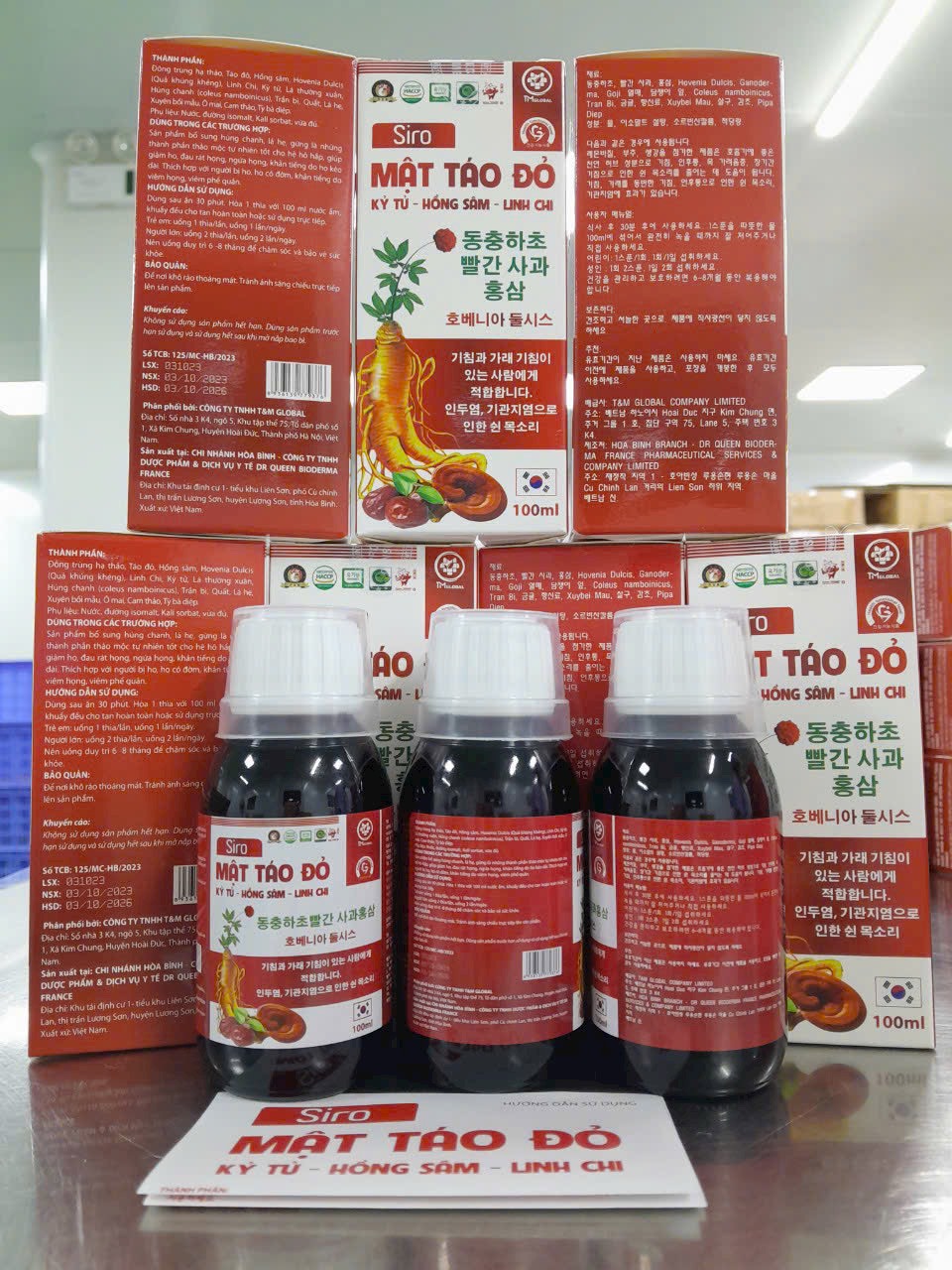 Red Apple Honey Syrup, Red Ginseng, Ganoderma Supports Cough Relief ...