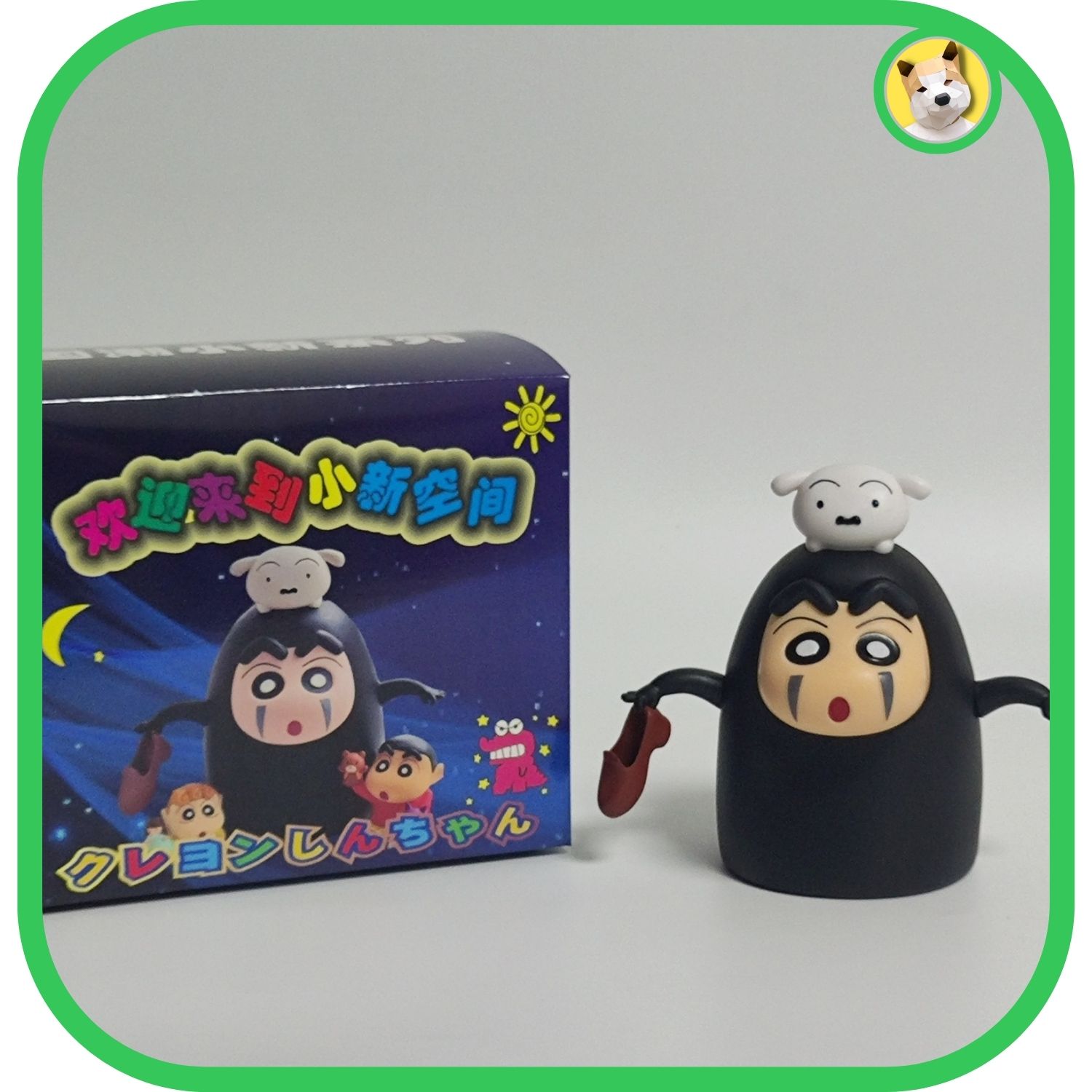 Faceless Shin Cosplay Model Shinnosuke Pencil Boy faceless holding ...