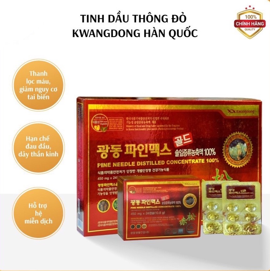 Korean Kwangdong Red Pine Essential Oil Box of 120 Tablets, Daedong ...