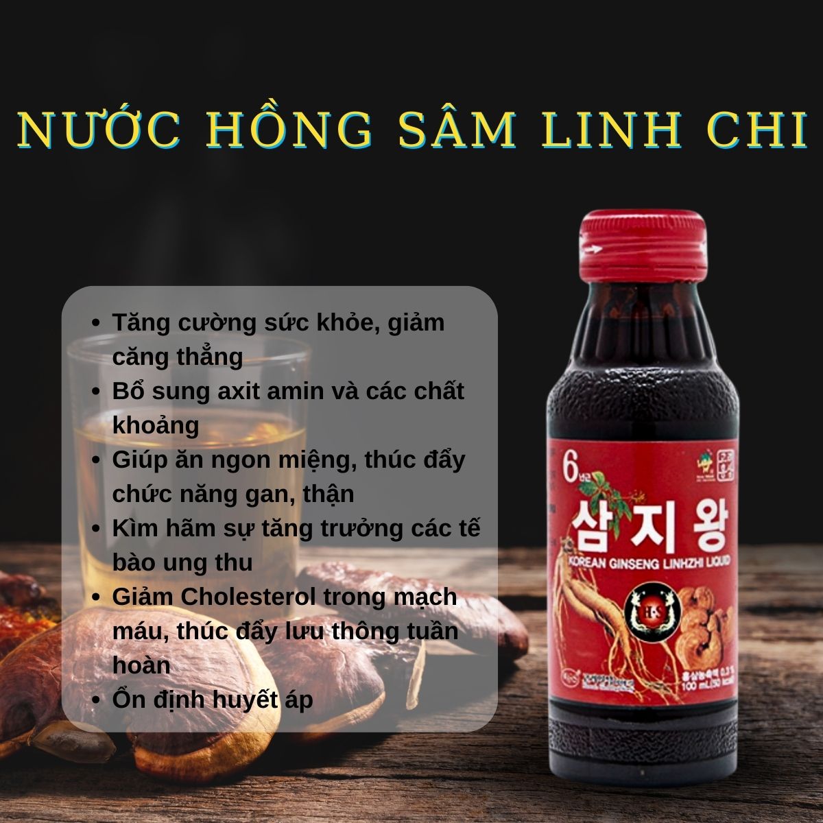 Ganoderma Korean Red Ginseng Water KGS (10 bottles x 100ml) - DHC Korea ...