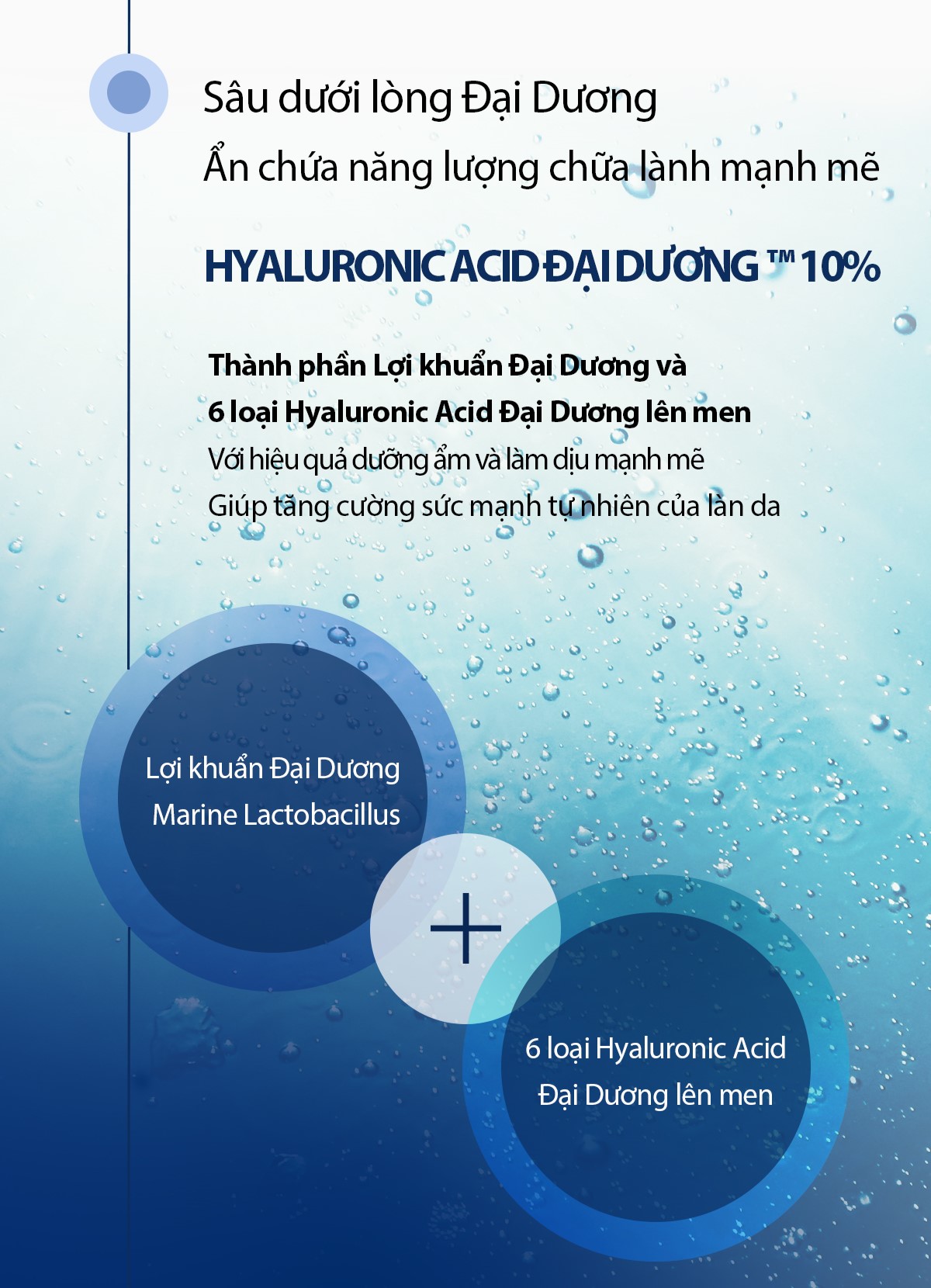 [KOL X su:m37] su:m37 Water-full Marine Relief Gel Cream 50ml | Shopee ...