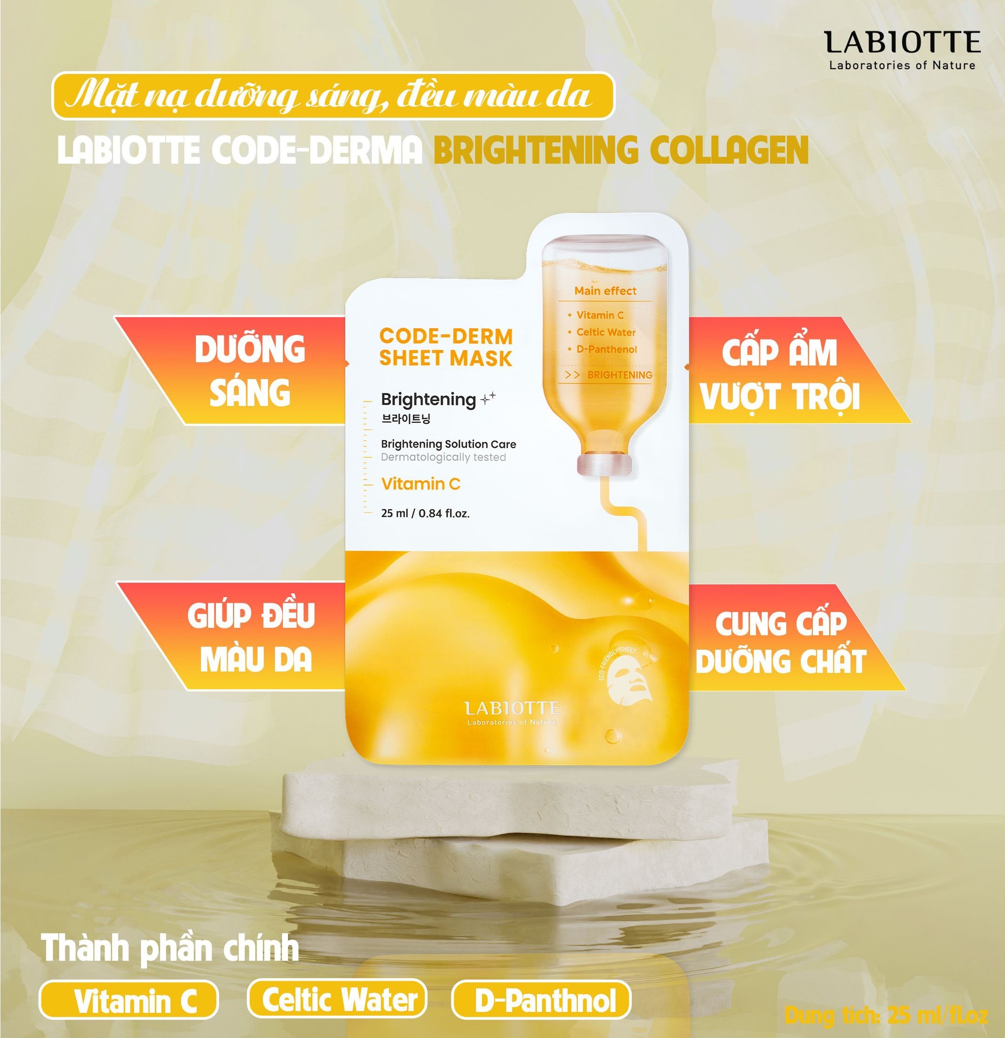 LABIOTTE [Box Of 10] Labiotic Brightening Brightening Brightening Brightening Mask 25ml | Shopee ...