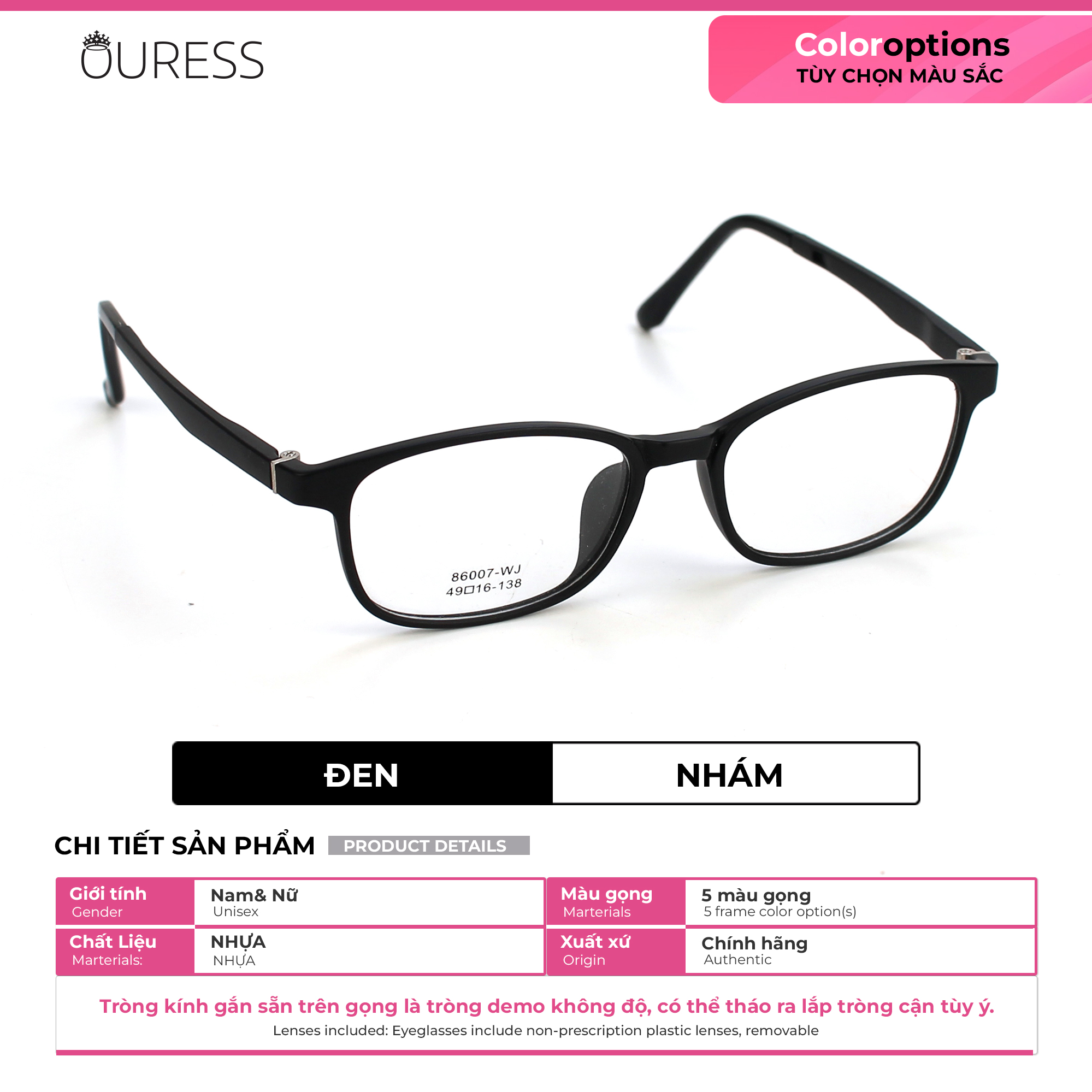 Ouress fashion 86007 plastic eyeglass frames for men and women, super ...
