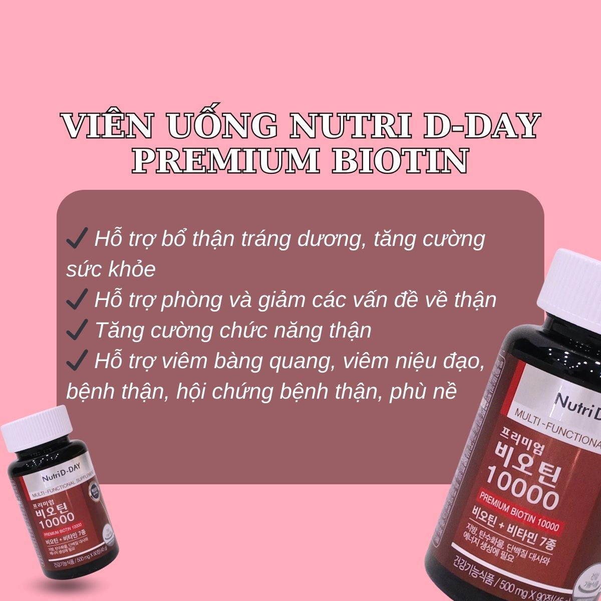 Nutri D-Day Premium Biotin 10000 Pills (500mg x 90 Pills) - DHC Korea ...