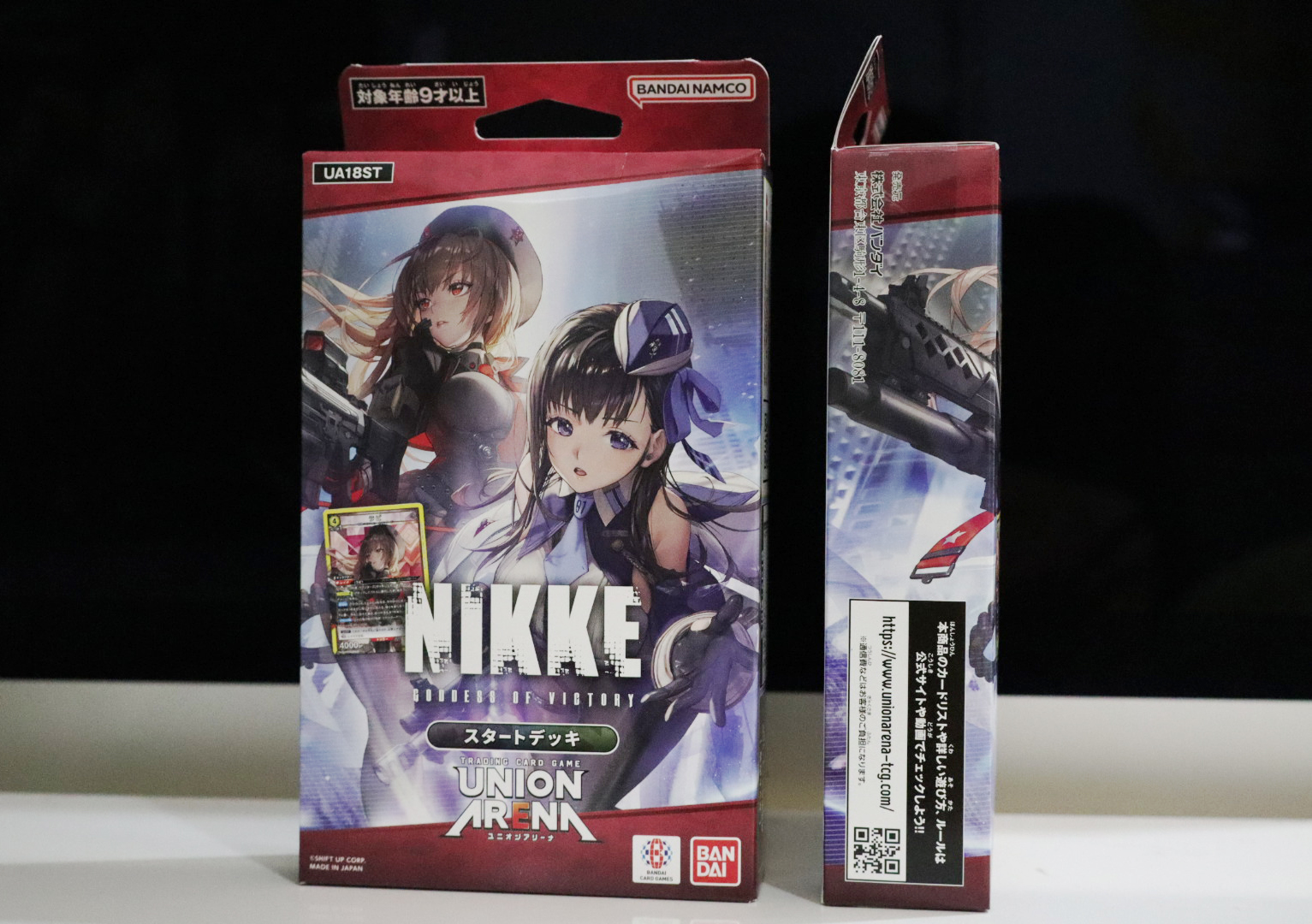 Union Arena Tactical Chess Set, Bandai, Nikke Version Basic Box, SL 1 ...