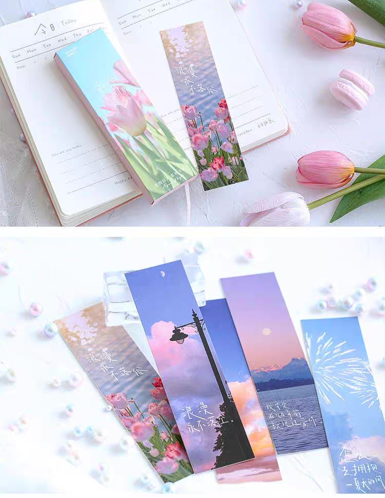 Bookmark card of beautiful scenery, sky at dawn - sunset (Bookmark ...