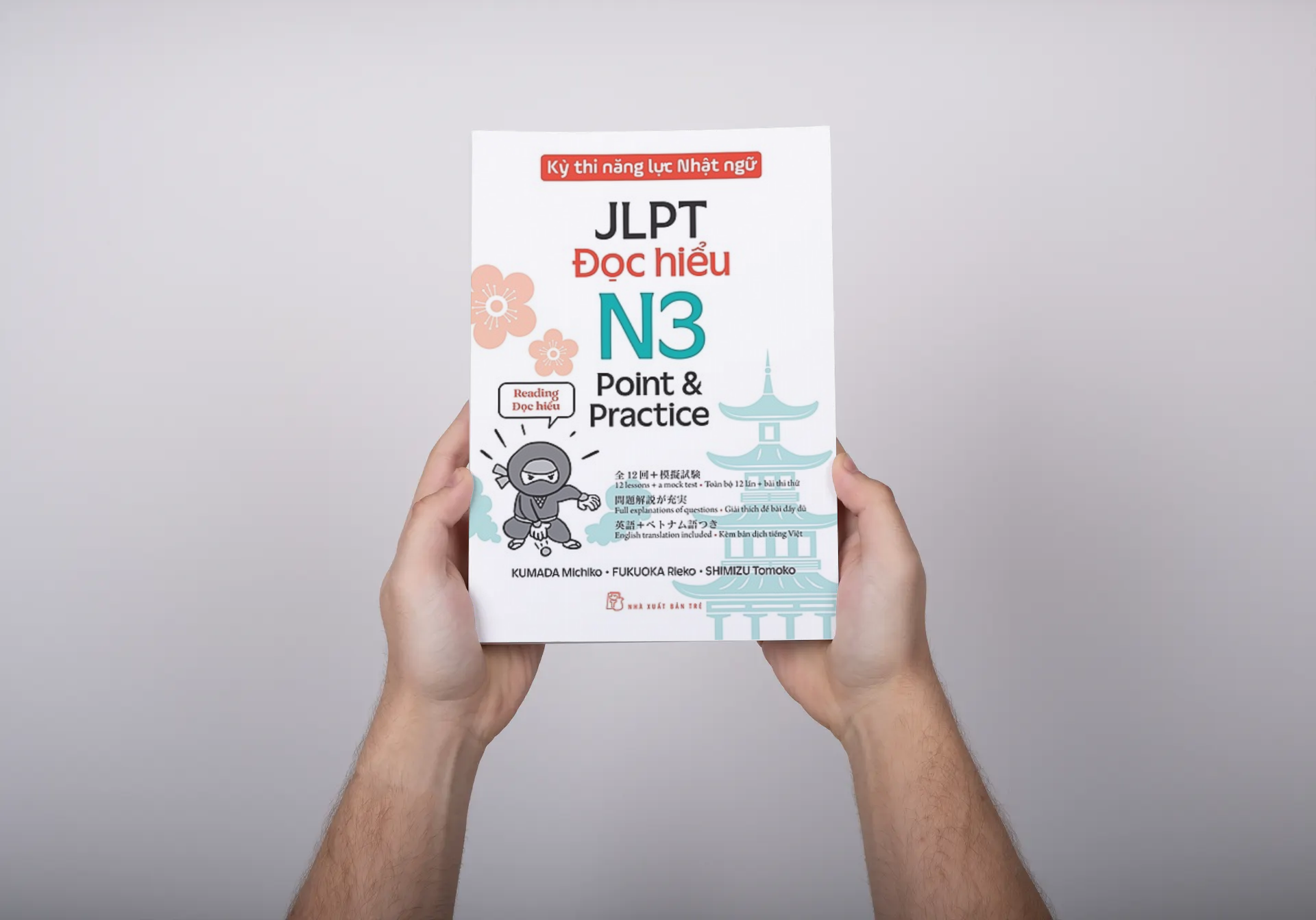 Book - JLPT N3 Point Japanese Language Proficiency Test & Practice ...