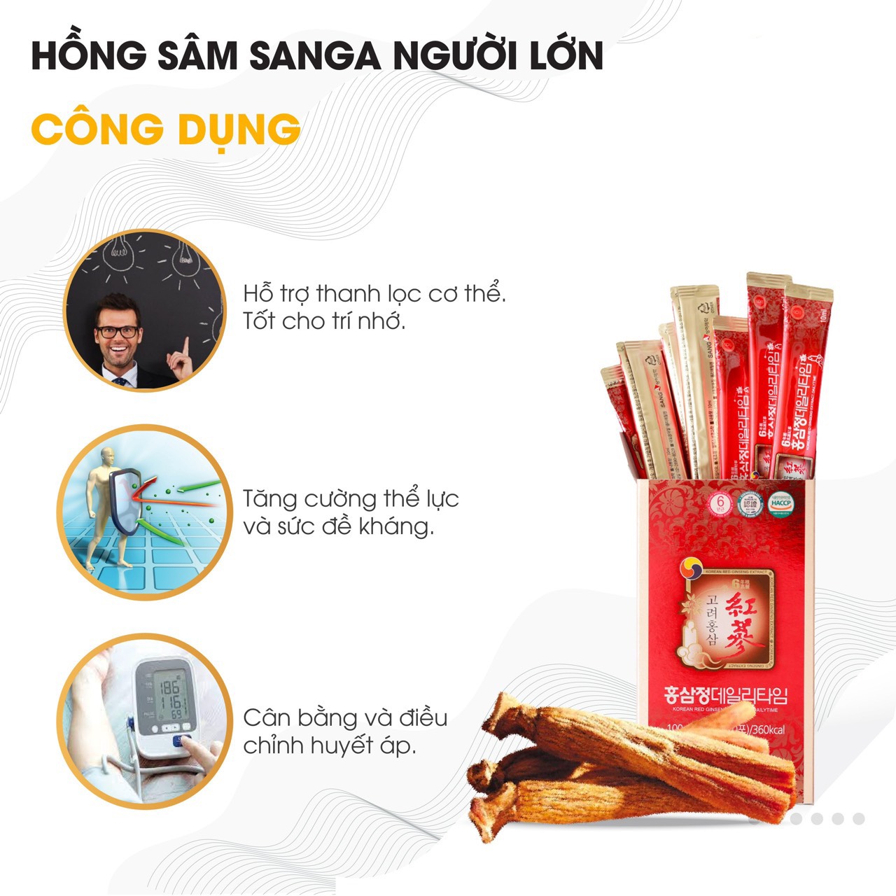 Sanga Korean Pure Red Ginseng Water Box of 30 Packs, Helps Improve ...
