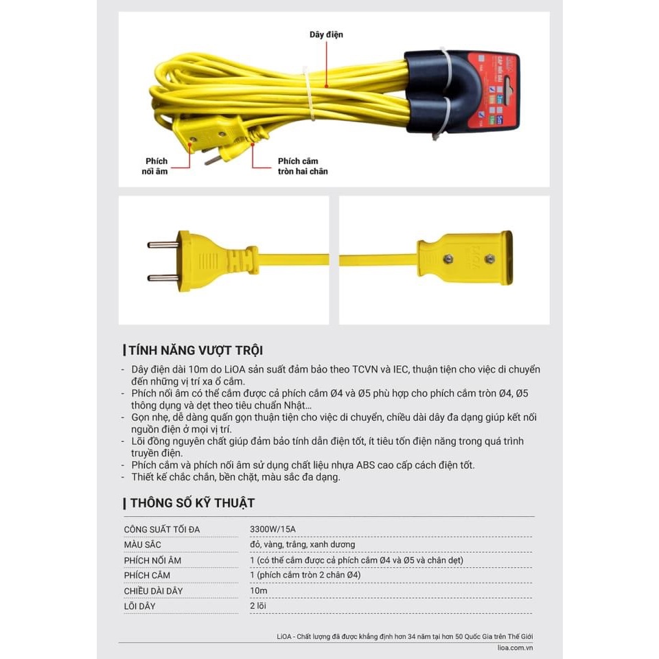 Genuine LiOA Extension Cord, Extension Plug 3m/5m/10m/15m, Capacity 2200W 3300W. Code C3/5/10/15 ...