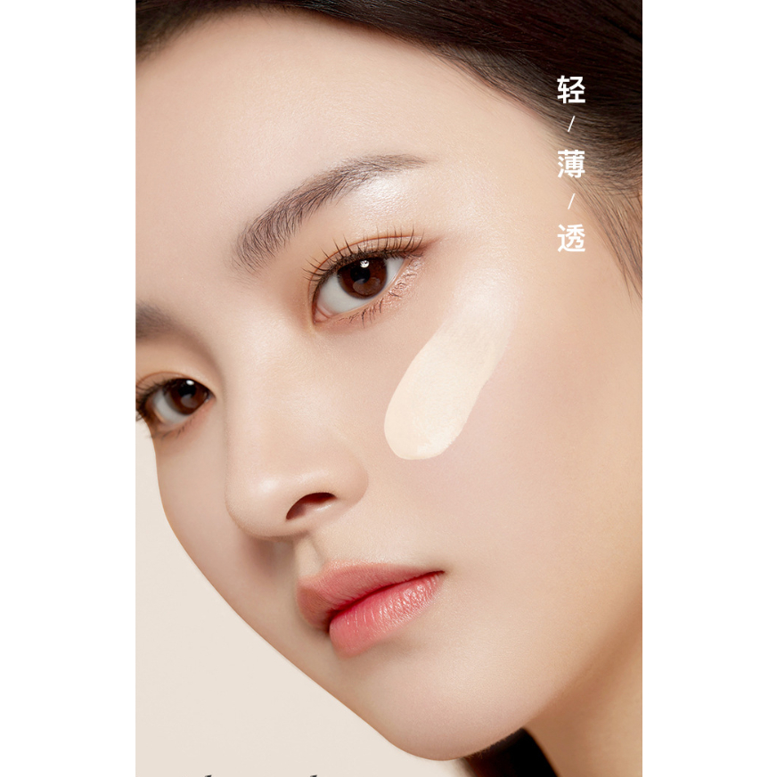 Jodo foundation has a thin, light liquid texture and naturally tones ...