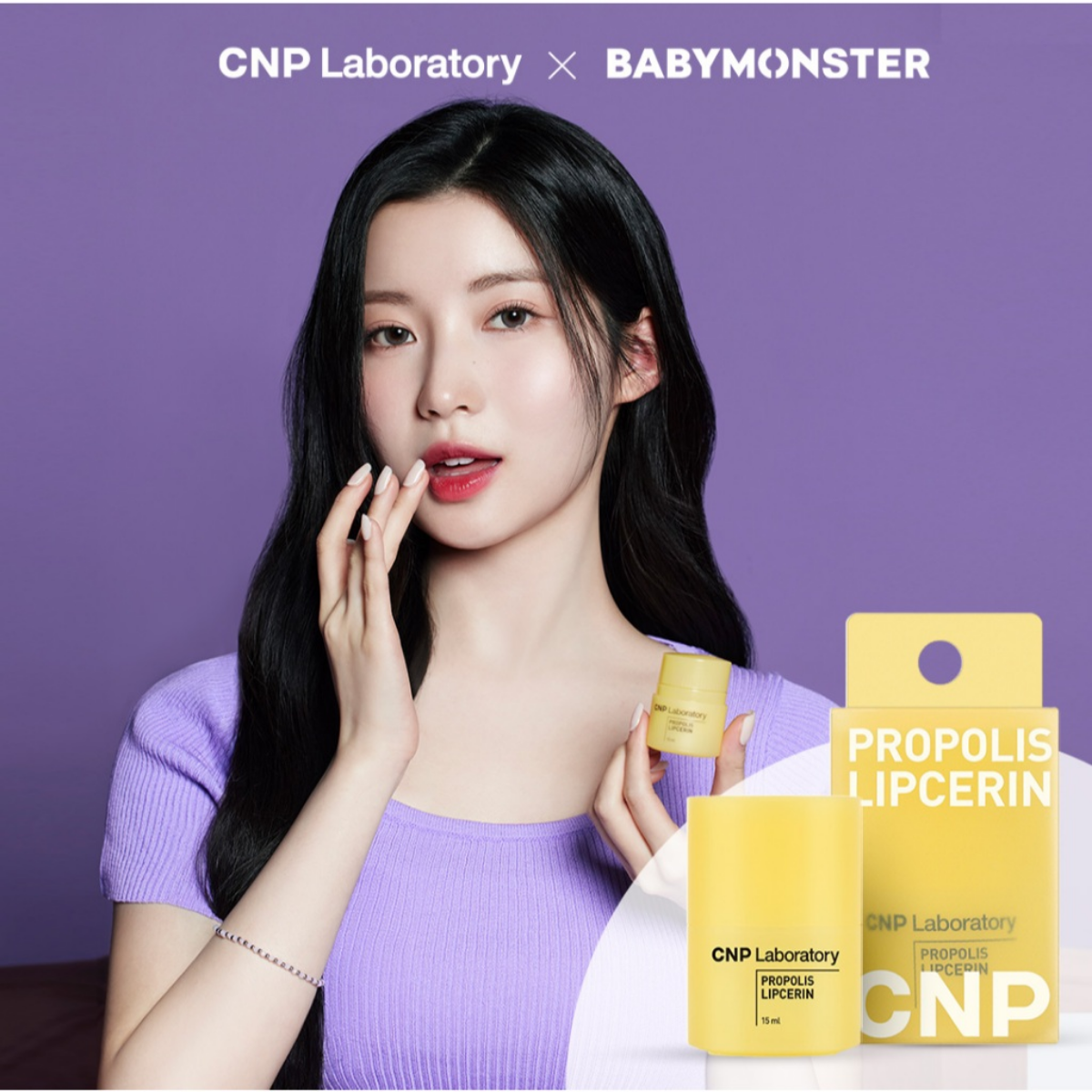 [Full Box] Propolis lip balm that moisturizes and firms lips for 12 ...
