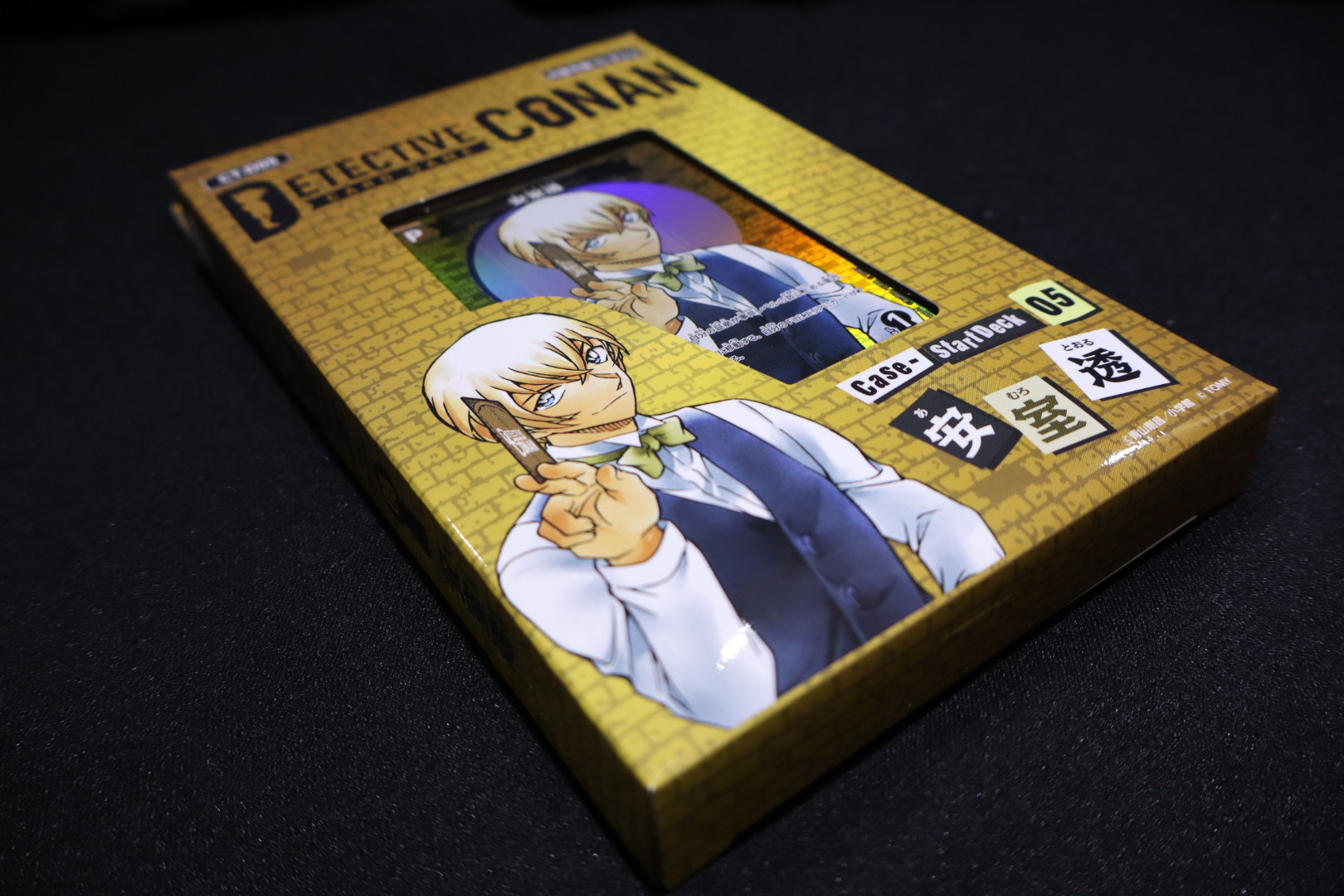 Conan TCG tactical chess set, Takaratomy, basic set CT-D05 Amuro Toru ...