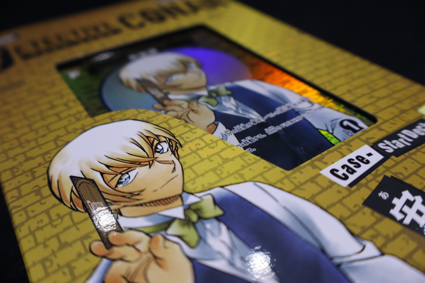 Conan TCG tactical chess set, Takaratomy, basic set CT-D05 Amuro Toru version, quantity 1 box of ...