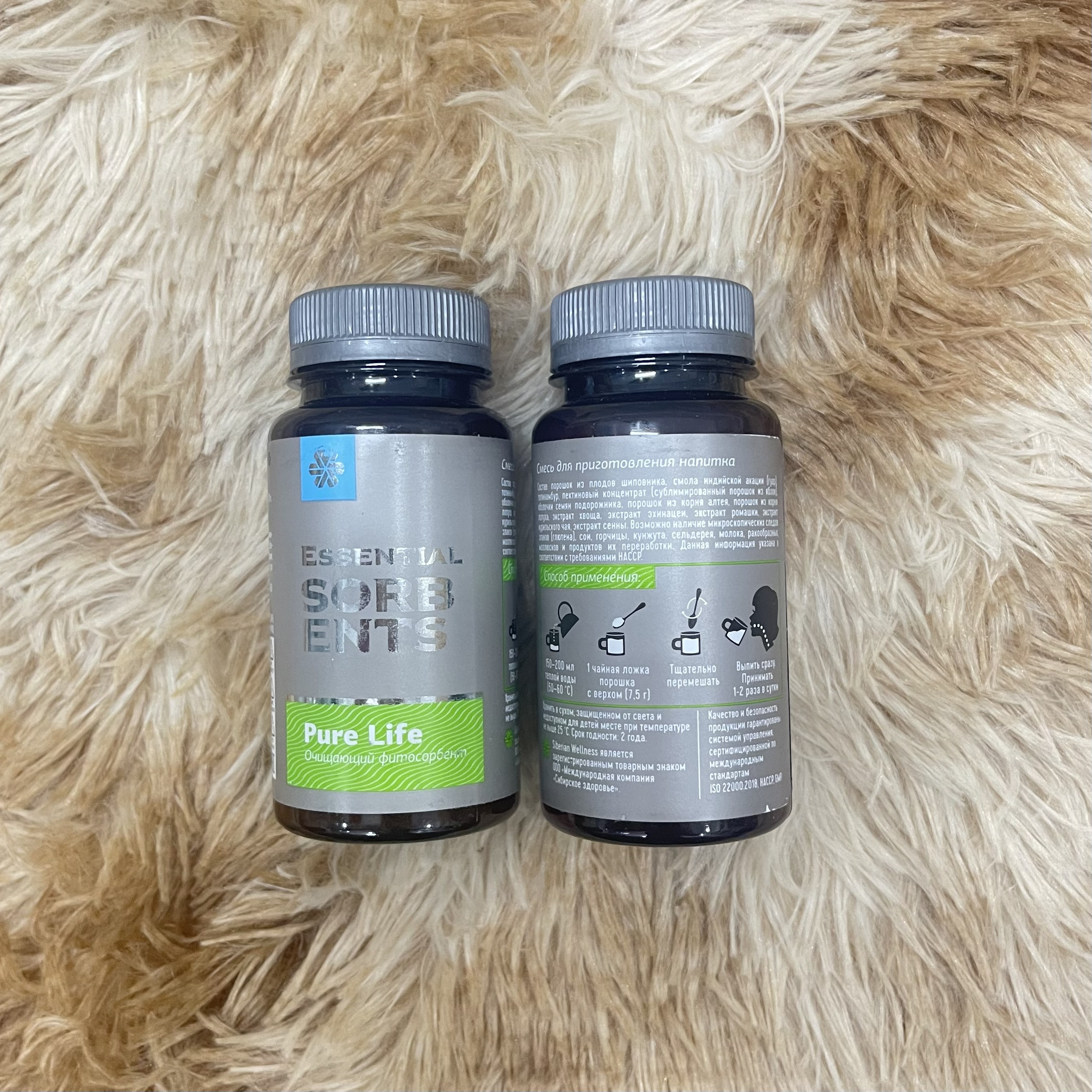 Siberian Sorbents Pure Life food, supports the digestive system, helps ...