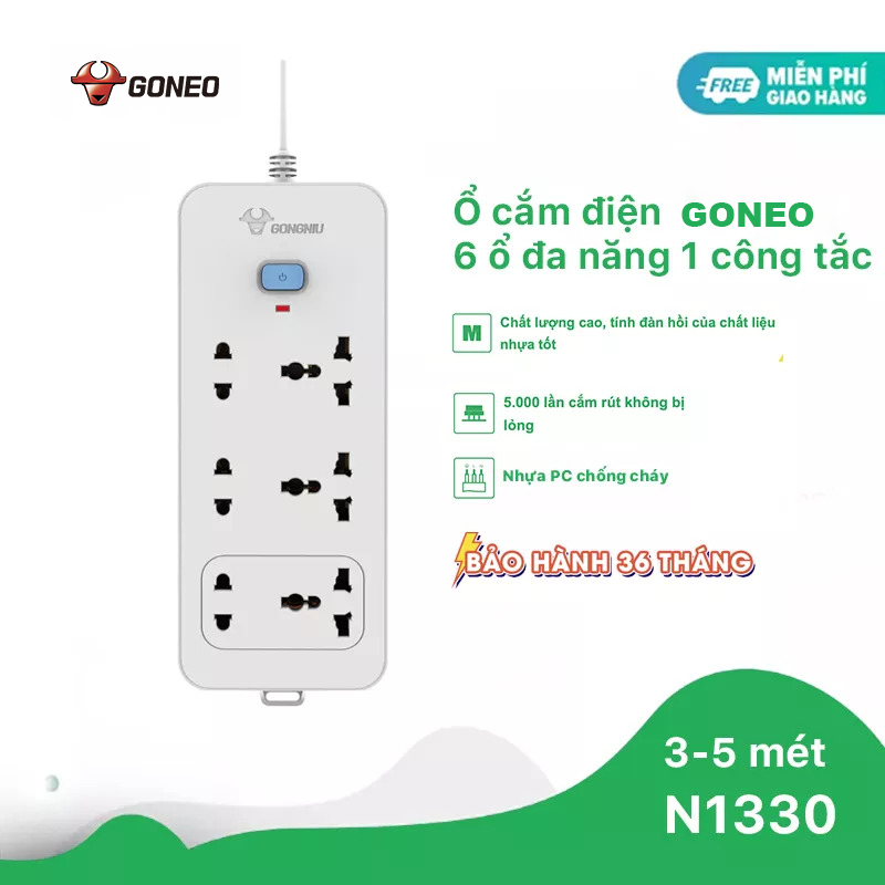 Gongniu N1330 power outlet - 6 multi-purpose sockets, 1 switch, 2500W, no loose plug, anti-fire ...