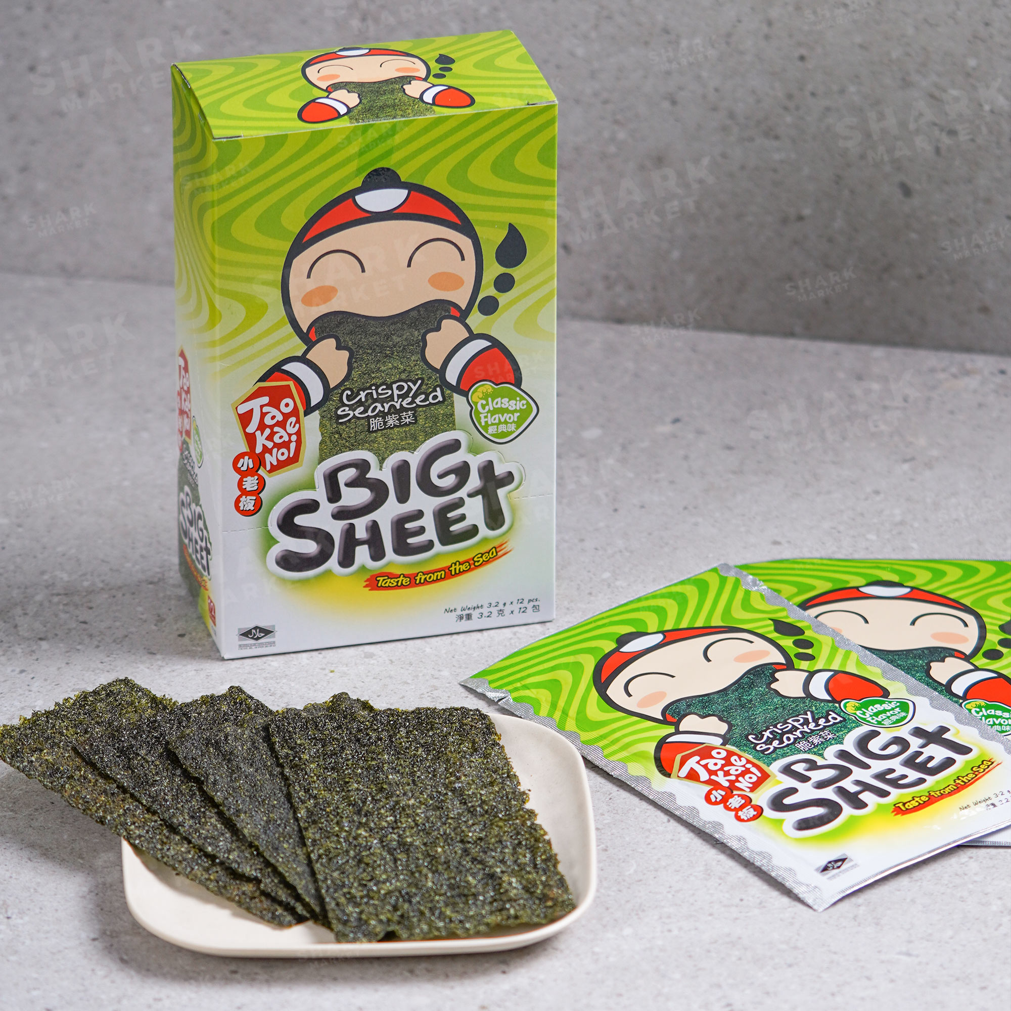 [BUY 3 BOXES X 12 PACKAGES GET 1 PACK OF SEASONET BEEFCNY 6G] Taokaenoi ...