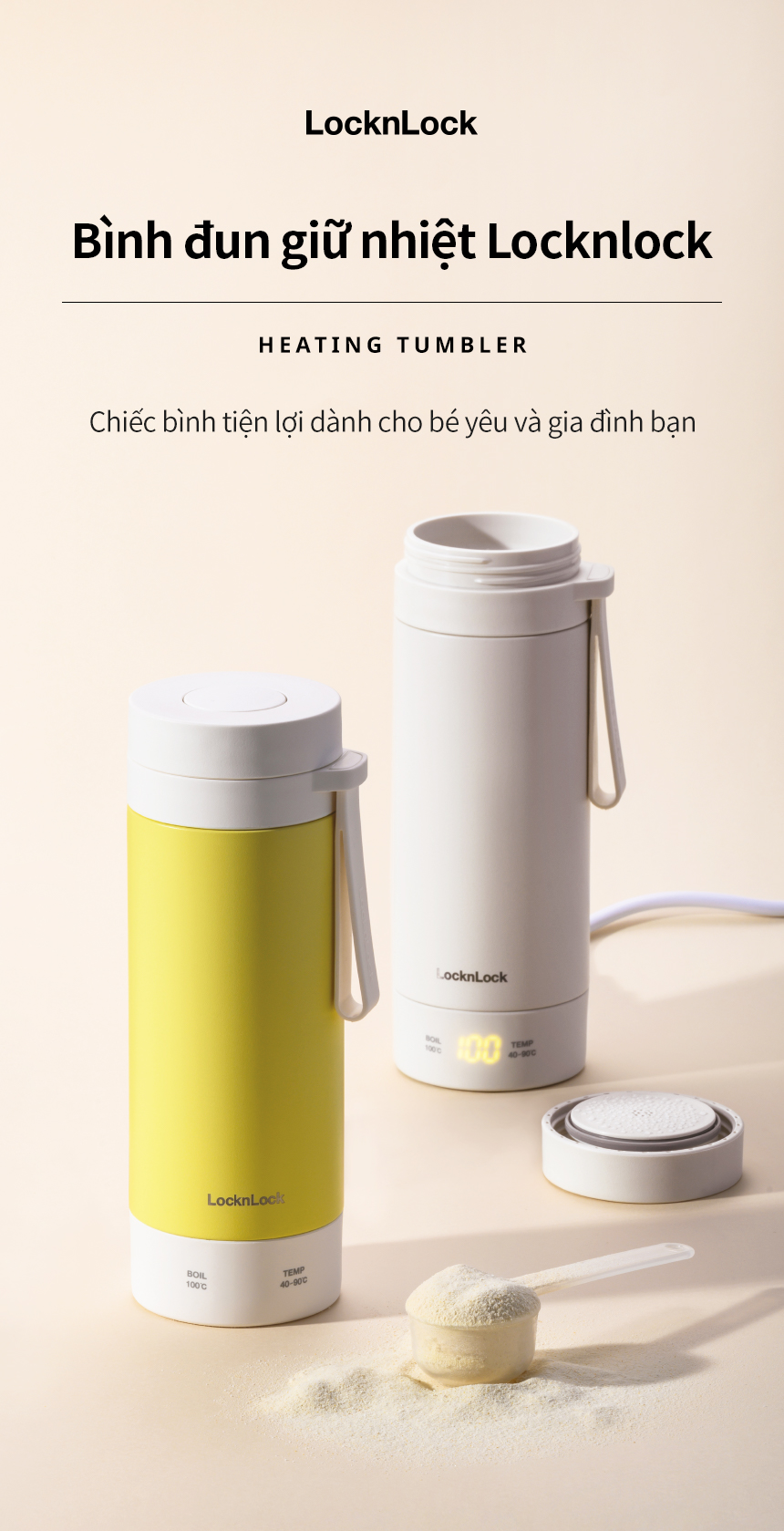 2-in-1 LocknLock Heating tumbler 300ml yellow, ivory stainless steel keeps warm 8 levels EJC723 ...