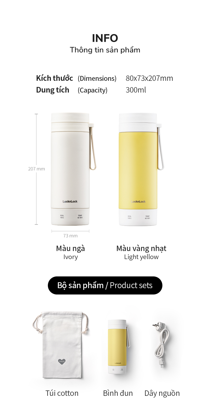 2-in-1 LocknLock Heating tumbler 300ml yellow, ivory stainless steel keeps warm 8 levels EJC723 ...