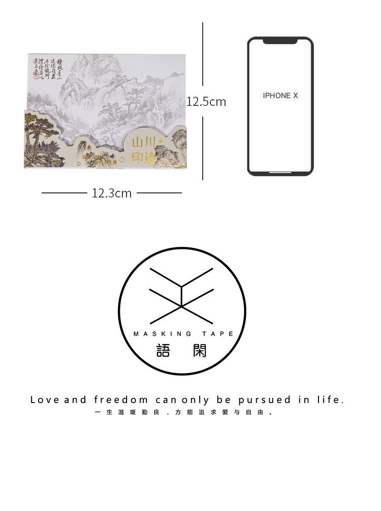 Ancient Chinese style notepad | Shopee Malaysia