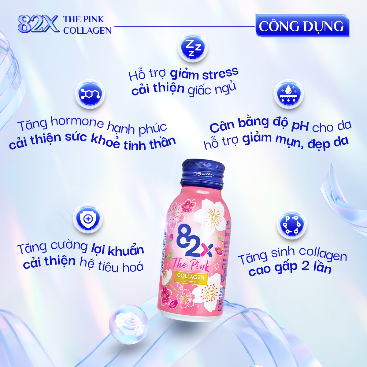 [Combo Of 3 Boxes] 82X The Pink Collagen Drink from Japan Helps Nourish ...