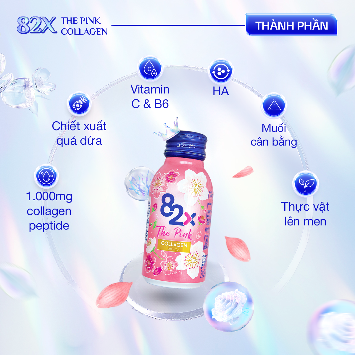 [Combo Of 3 Boxes] 82X The Pink Collagen Drink from Japan Helps Nourish ...