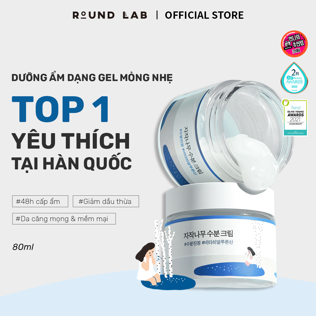 Round Lab Birch Juice Moisturizing Cream 80ml moisturizes and improves ...
