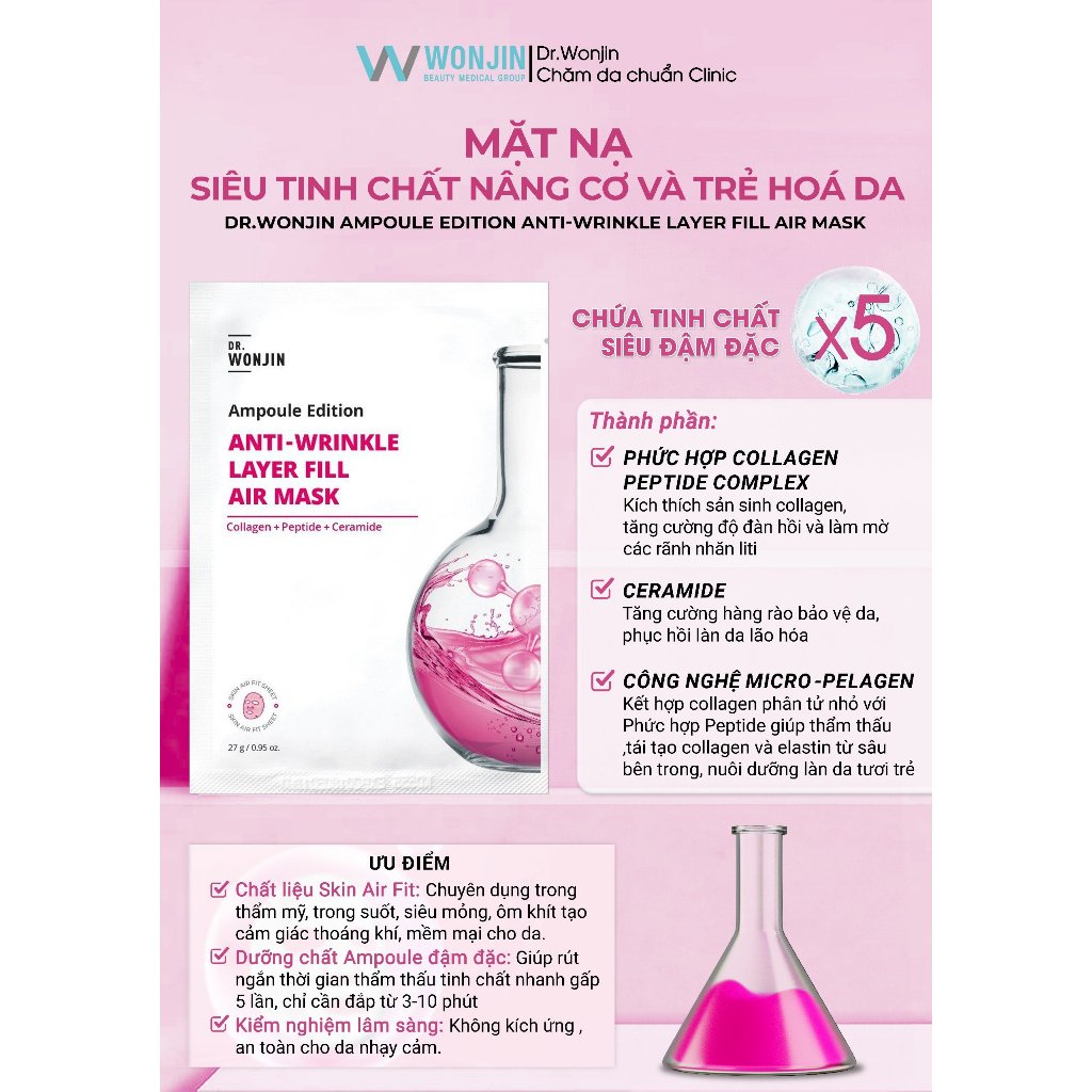 WonJin Mask Intensive Skin Care 30g (1 Piece) | Shopee Malaysia