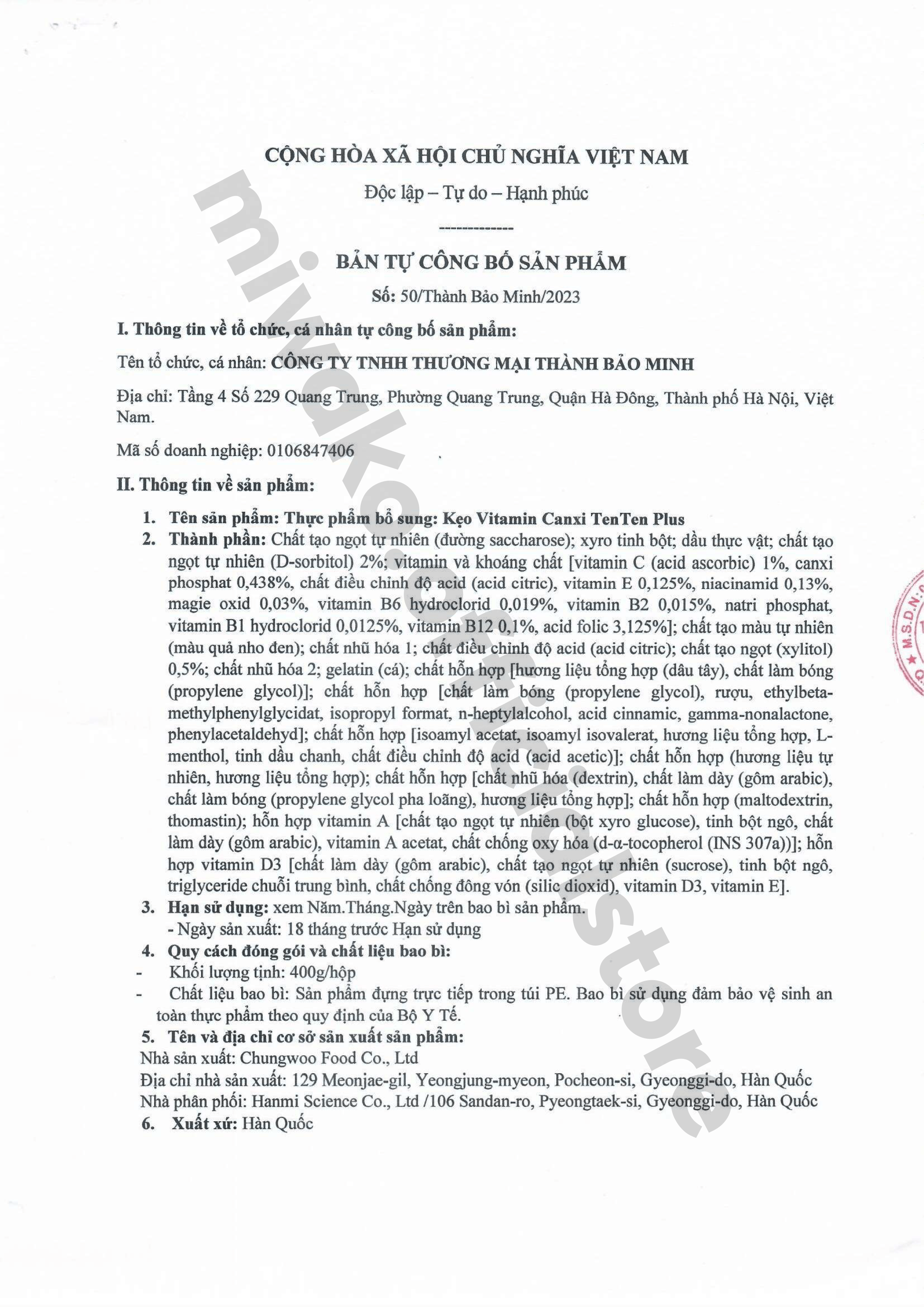 T5 Tenten Plus Vitamin Calcium Candy Box 400g Includes 100 Tablets ...